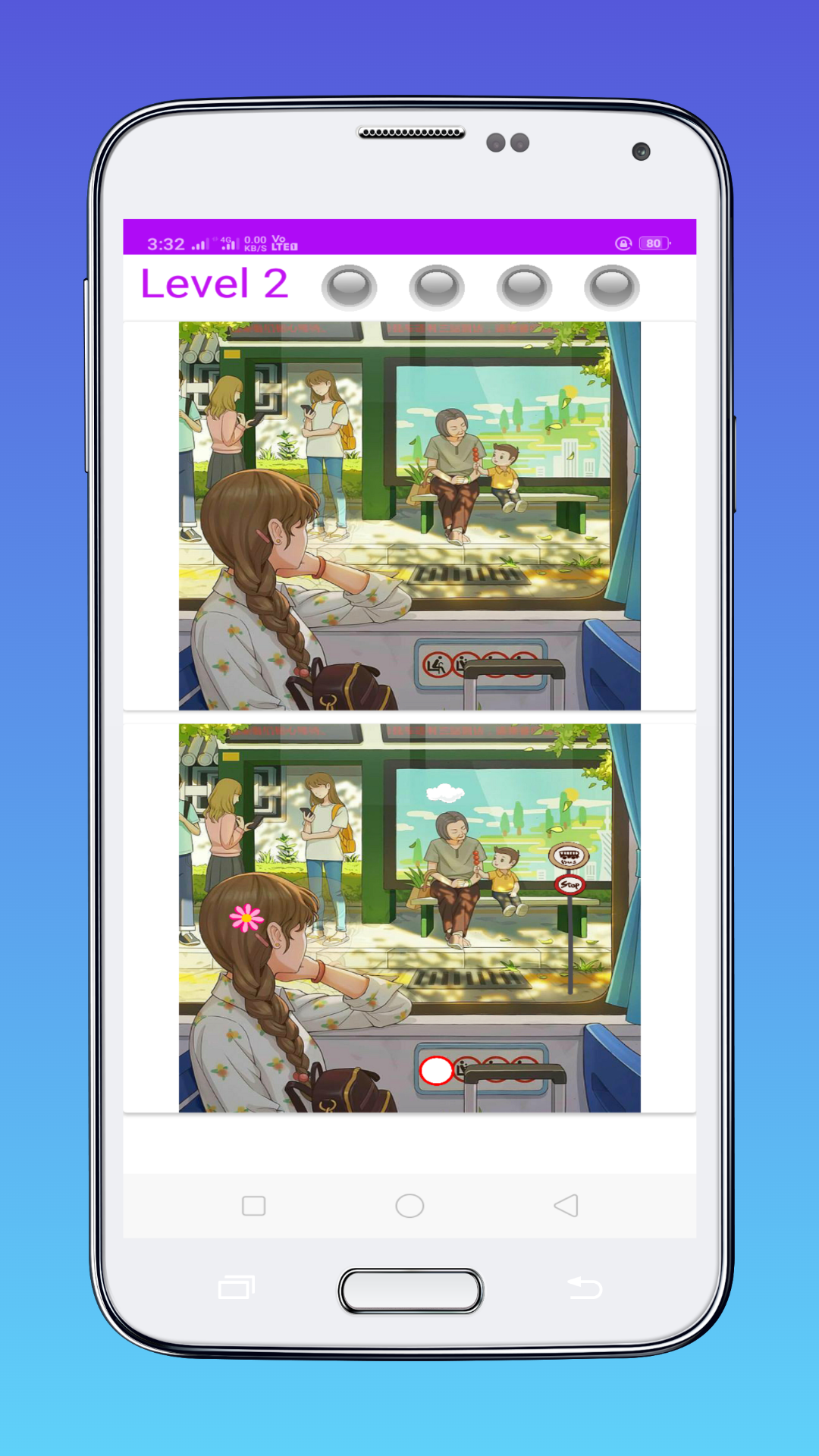 DeaFind : Spot the difference game - App on Amazon Appstore