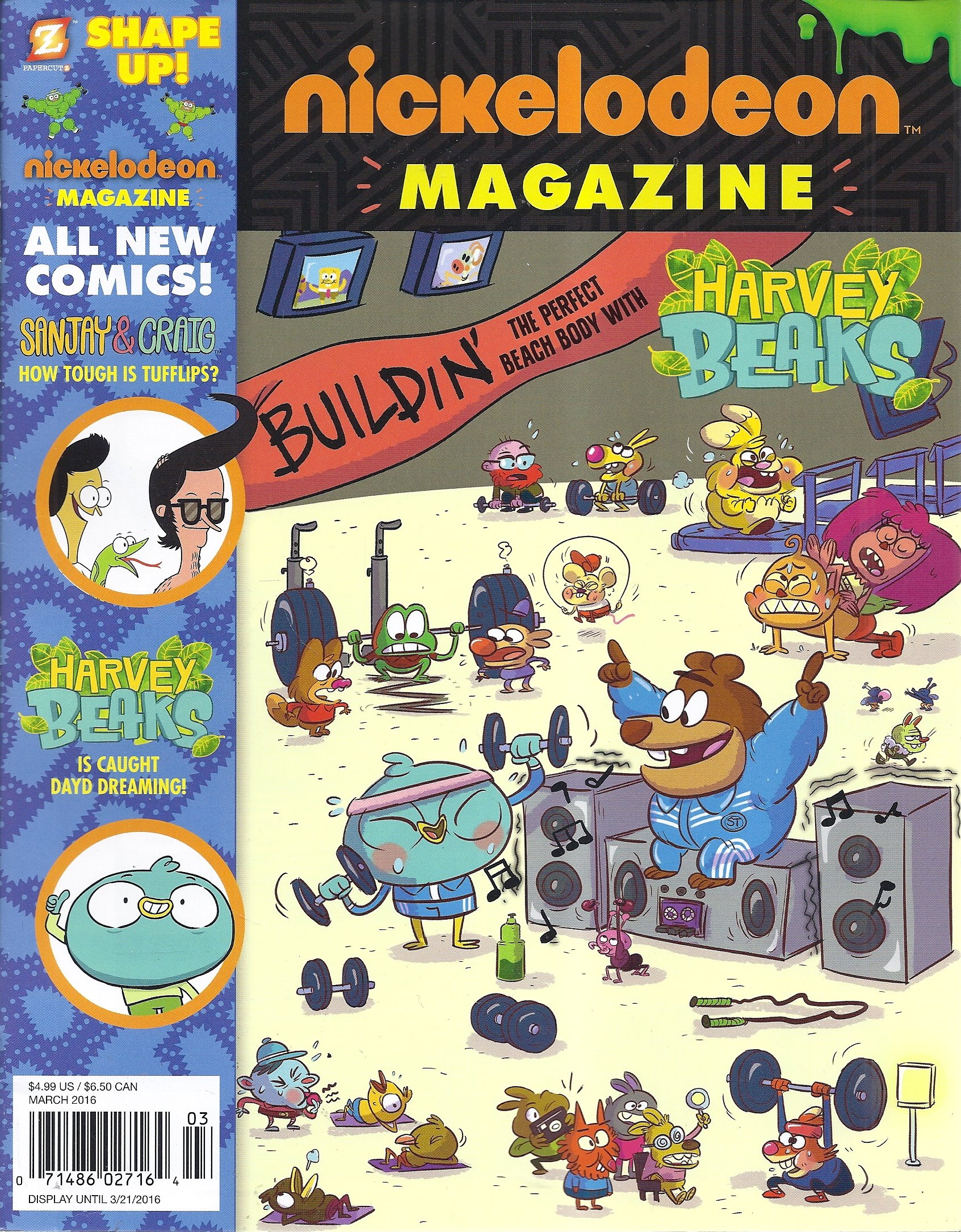 Nickelodeon Magazine March 2016: V: Amazon.com: Books