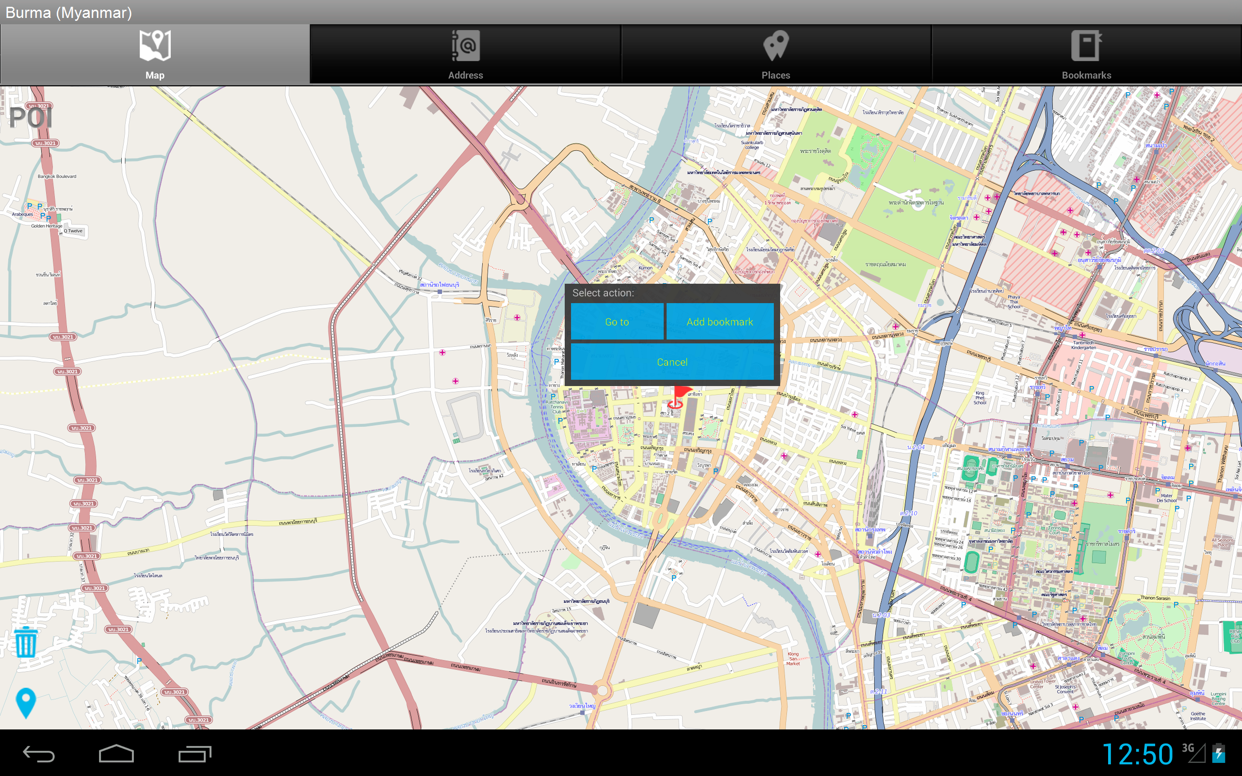 Burma (Myanmar) Pocket Map: Pocket Globe - App on Amazon Appstore