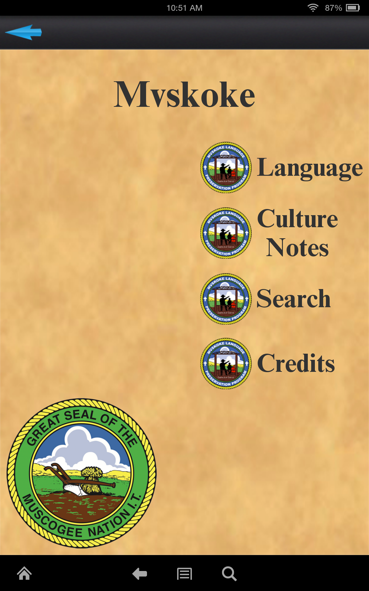 Mvskoke Language - App on Amazon Appstore