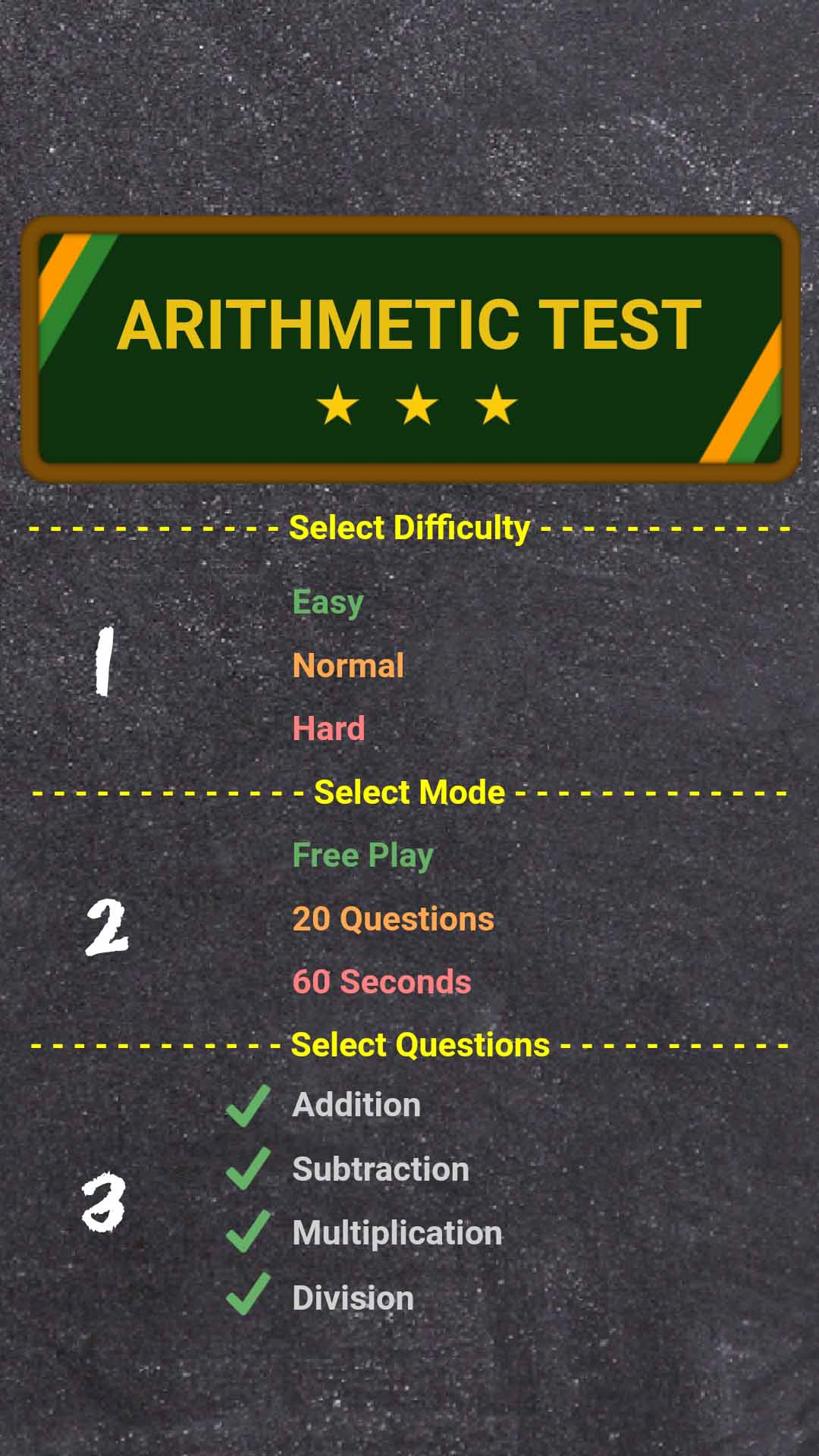 Arithmetic Test - App on Amazon Appstore