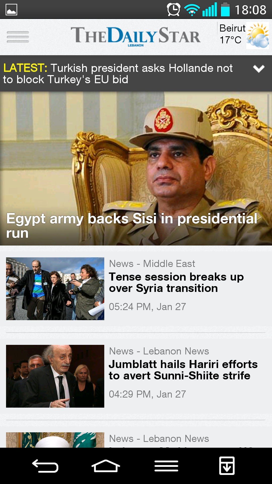 The Daily Star - Lebanon - App on Amazon Appstore