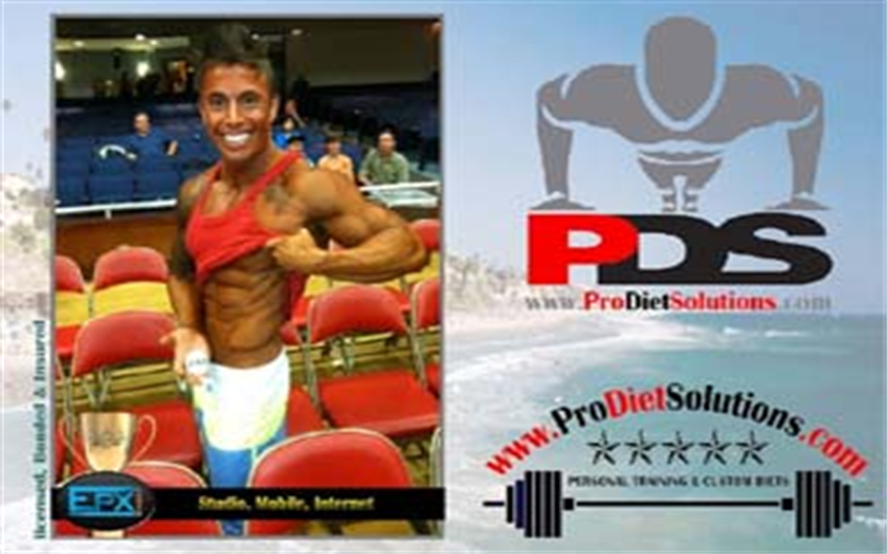 PDS - App on Amazon Appstore