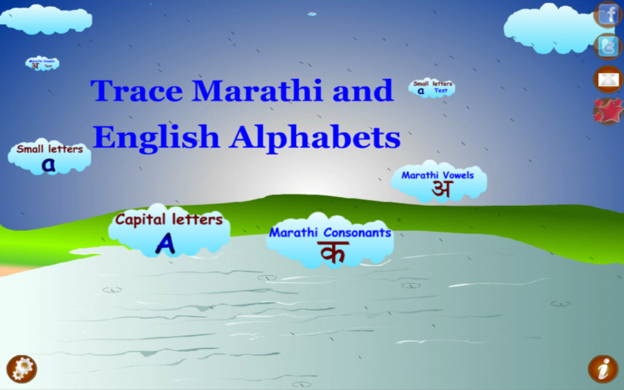 Trace Marathi and English Alphabets Kids Activity - App on Amazon Appstore
