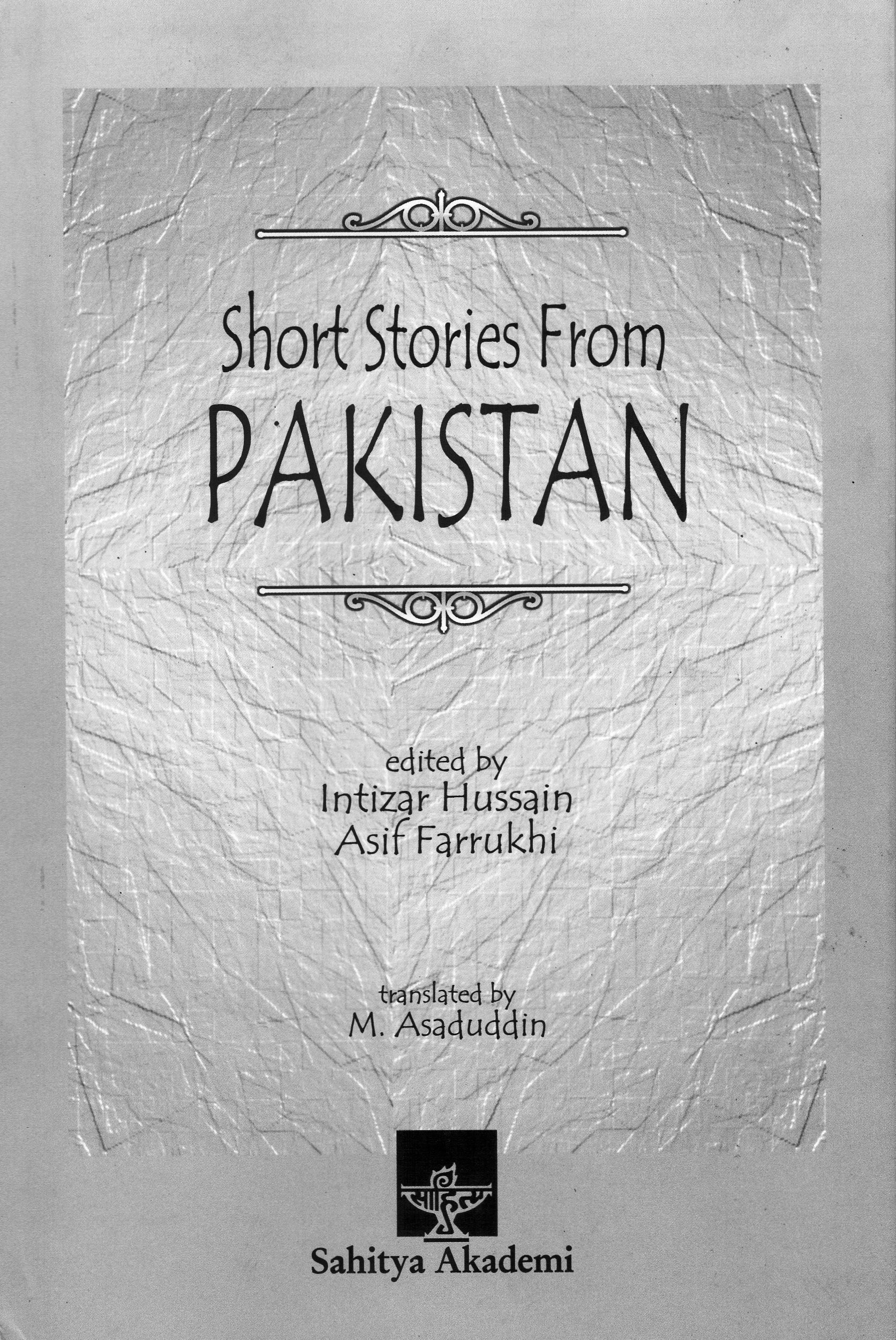 Short Stories From Pakistan ; Fifty Years of Pakistani Short Stories ...
