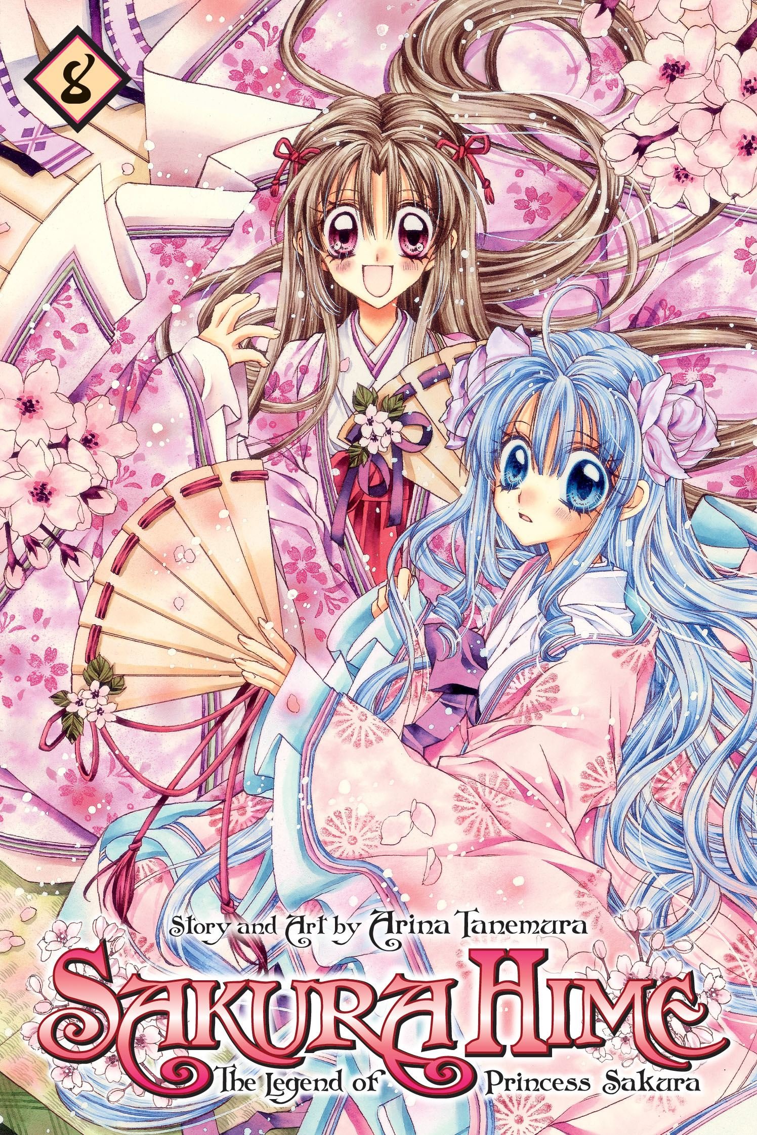 Sakura Hime: The Legend of Princess Sakura, Vol. 8 (8): Tanemura, Arina ...