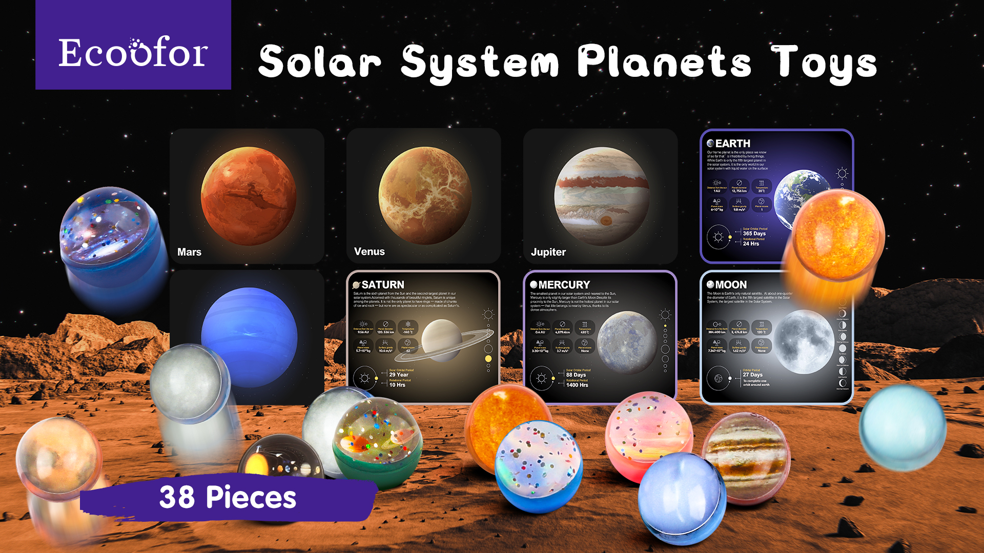 Poke And Stick Solar System Х