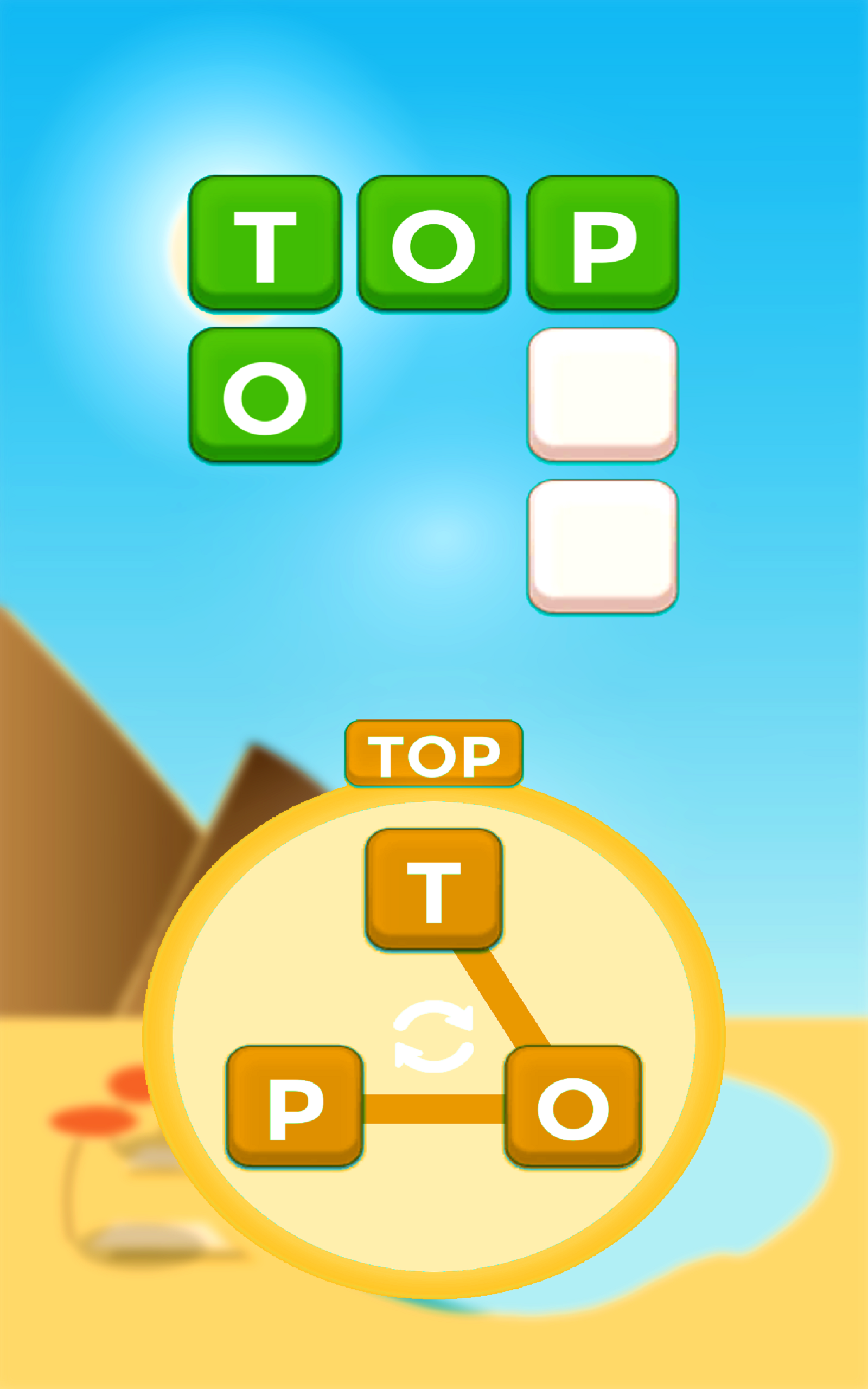 Word Cross for Seniors - App on Amazon Appstore