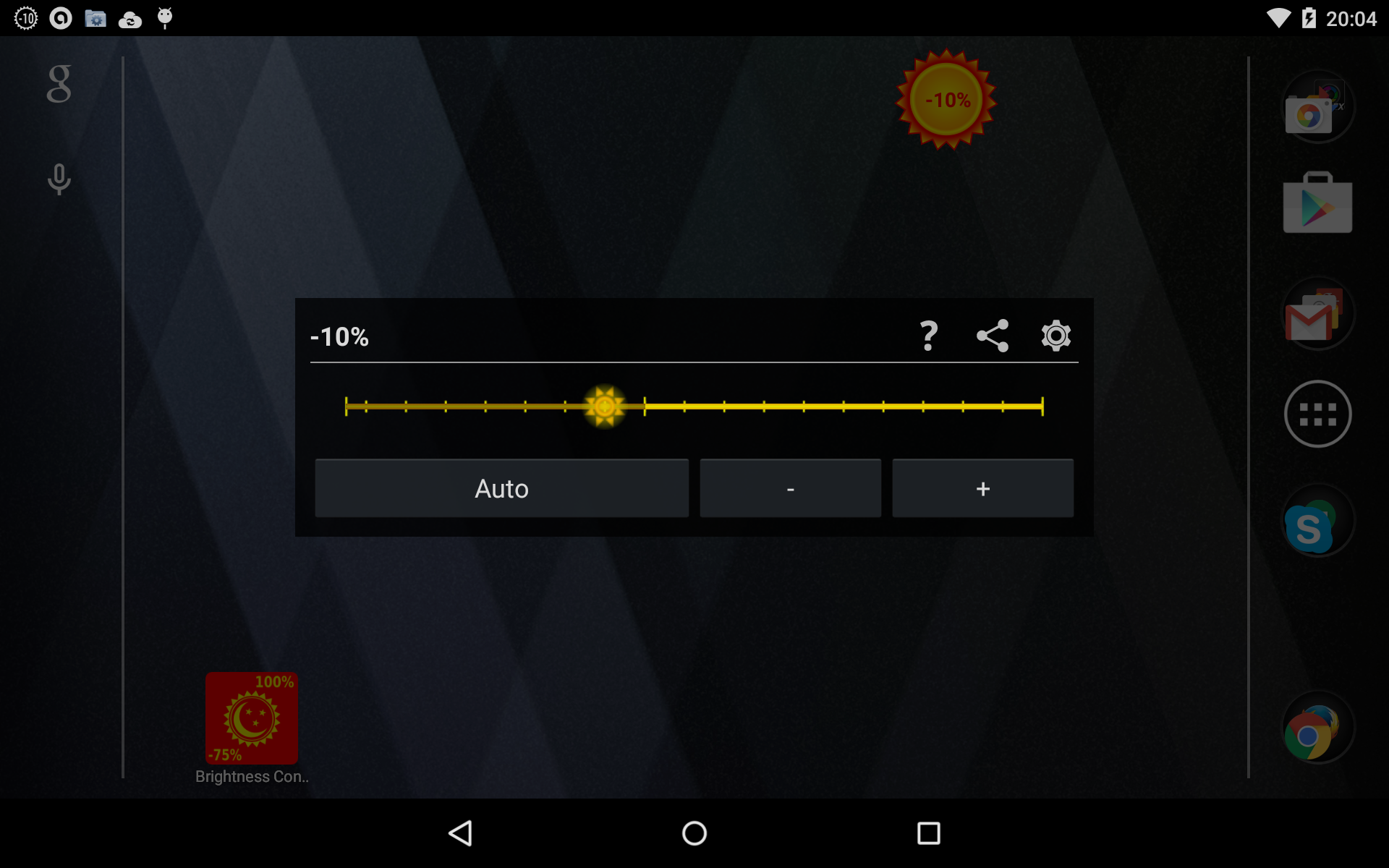 Brightness Control & Dimmer - App on the Amazon Appstore