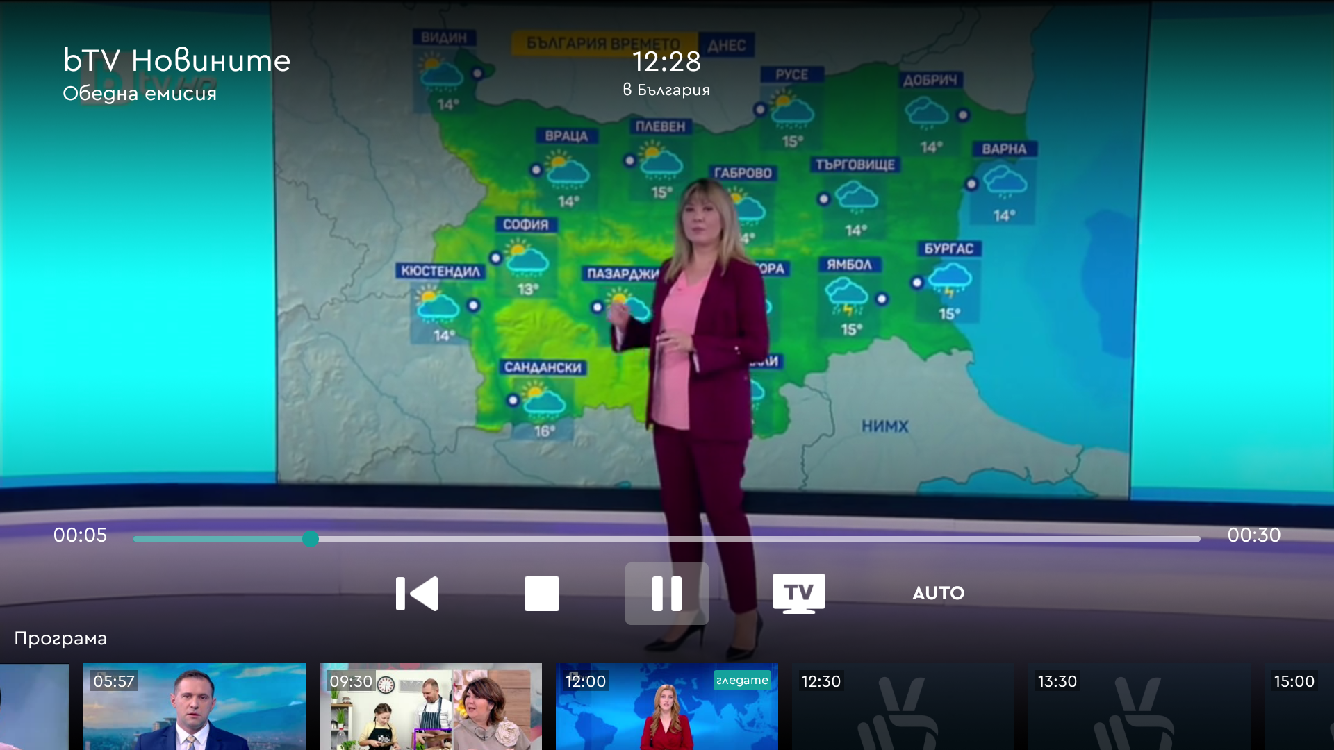 Bgtime - App on the Amazon Appstore