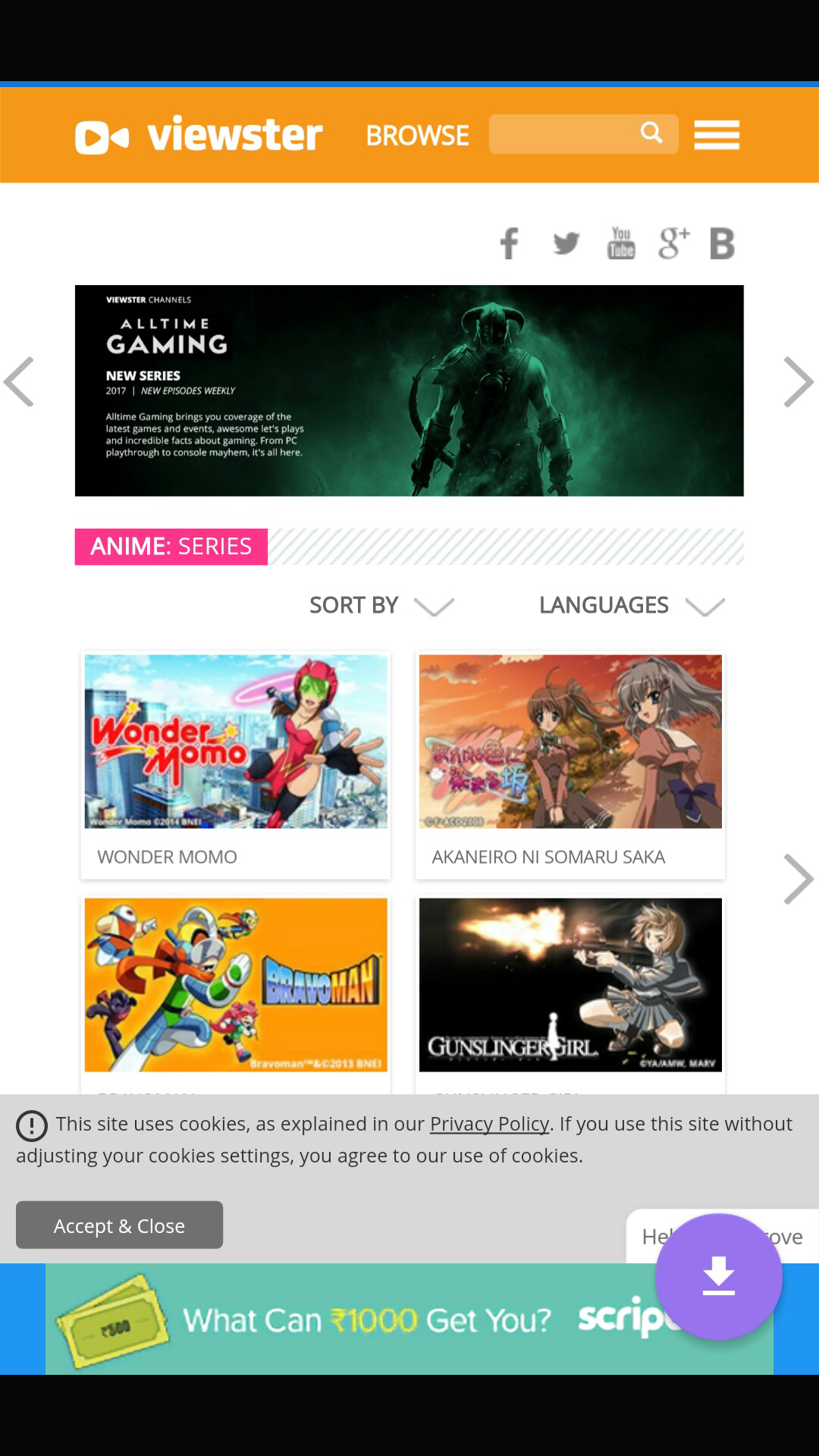 Multi Downloader - App on the Amazon Appstore