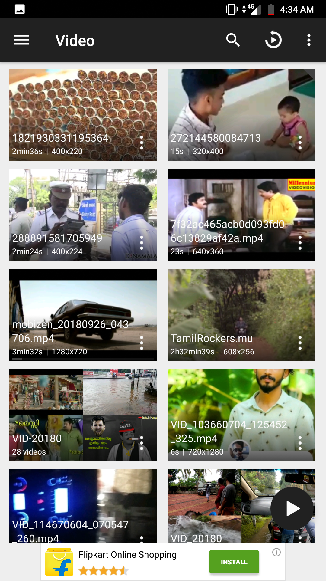 SHAN PLAYER - App on Amazon Appstore
