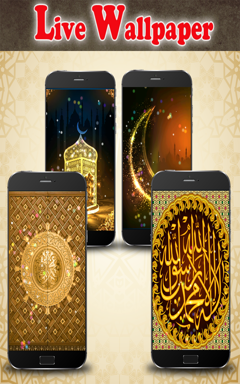 Islamic Live Wallpapers:Amazon.com:Appstore for Android