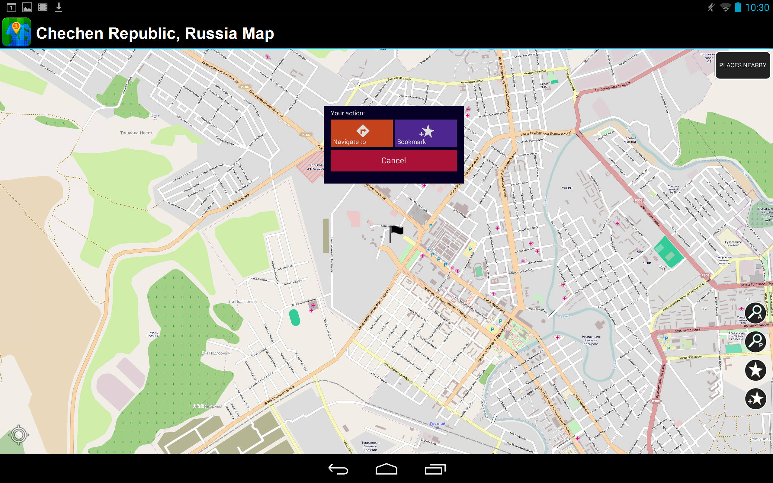 Chechen Republic, Russia - Offline Map - App on Amazon Appstore