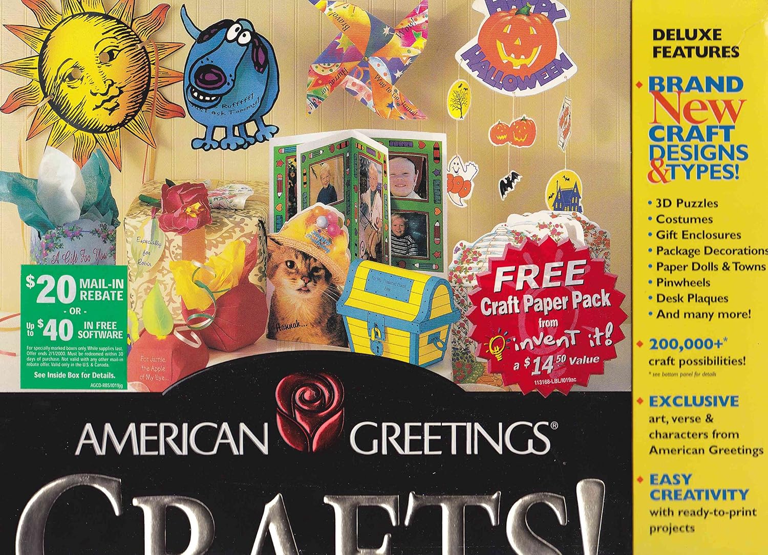 Amazon.com: American Greetings Crafts Deluxe