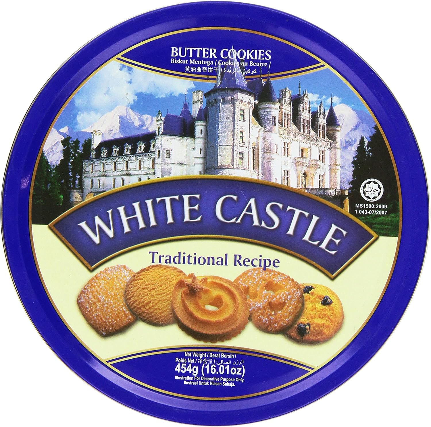 White Castle Butter Cookies, 454g : Amazon.ca: Grocery & Gourmet Food