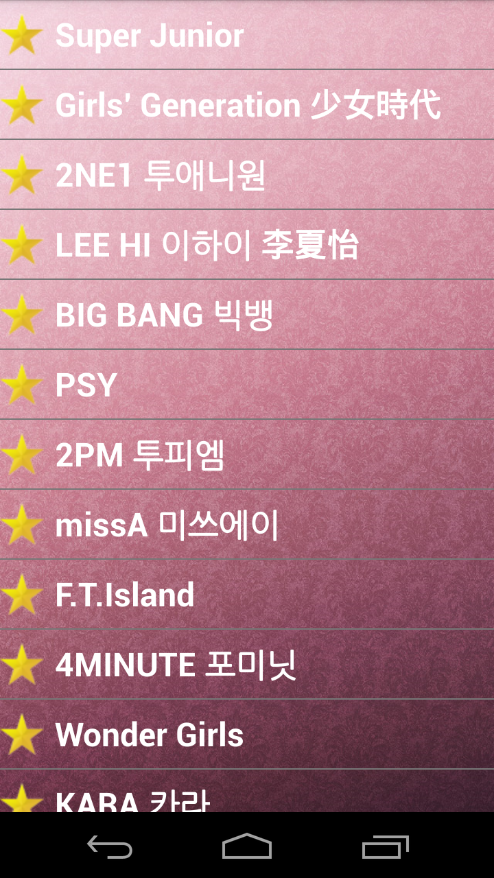 K-POP Music Video - App on Amazon Appstore