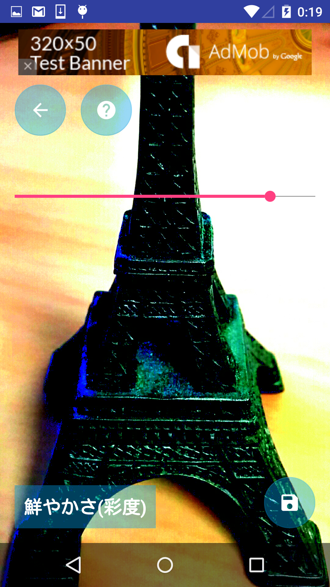 EasyCamera 簡単操作、フィルタ、無音カメラ、写真の加工-Amazonアプリストアのアプリ