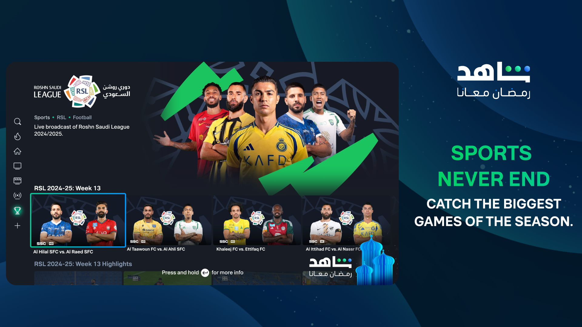 Shahid - App on Amazon Appstore