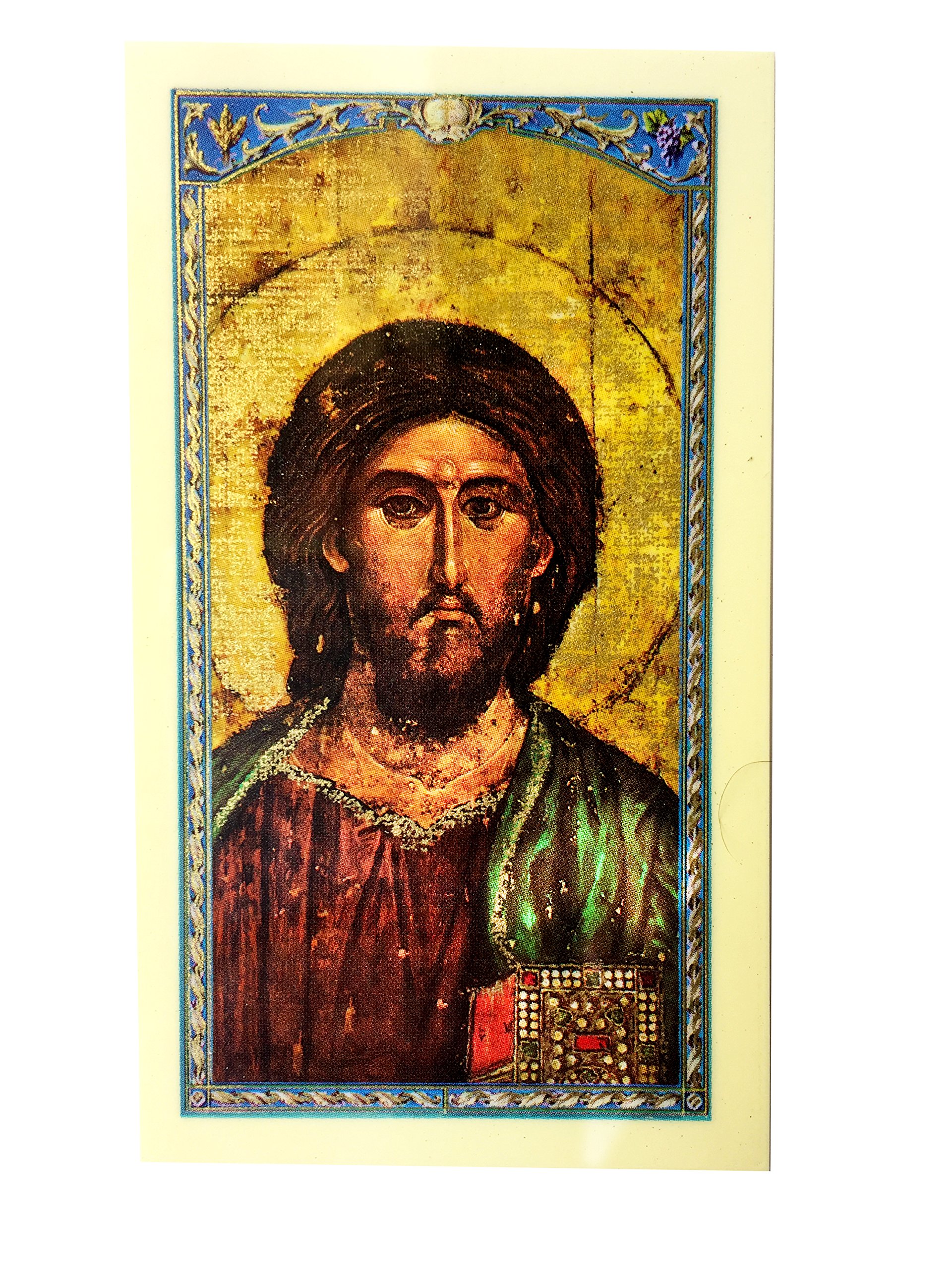 Buy CB Catholic Orthodox Jesus Christ The Teacher Icon of God ...