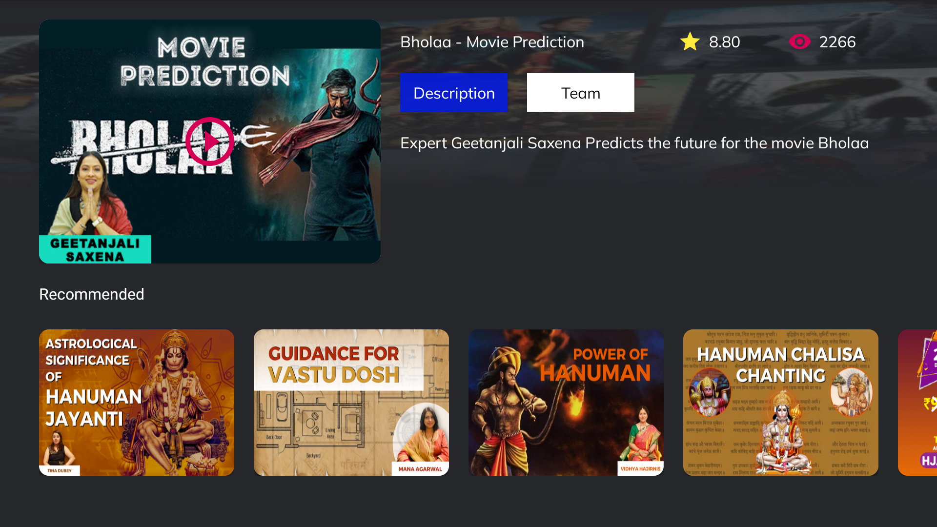 Shemaroo Astro:Amazon.de:Appstore for Android