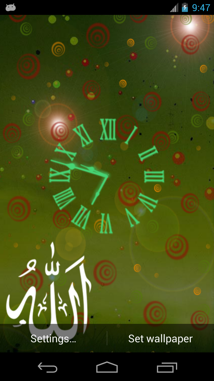 Allah Clock Live Wallpaper - App on Amazon Appstore