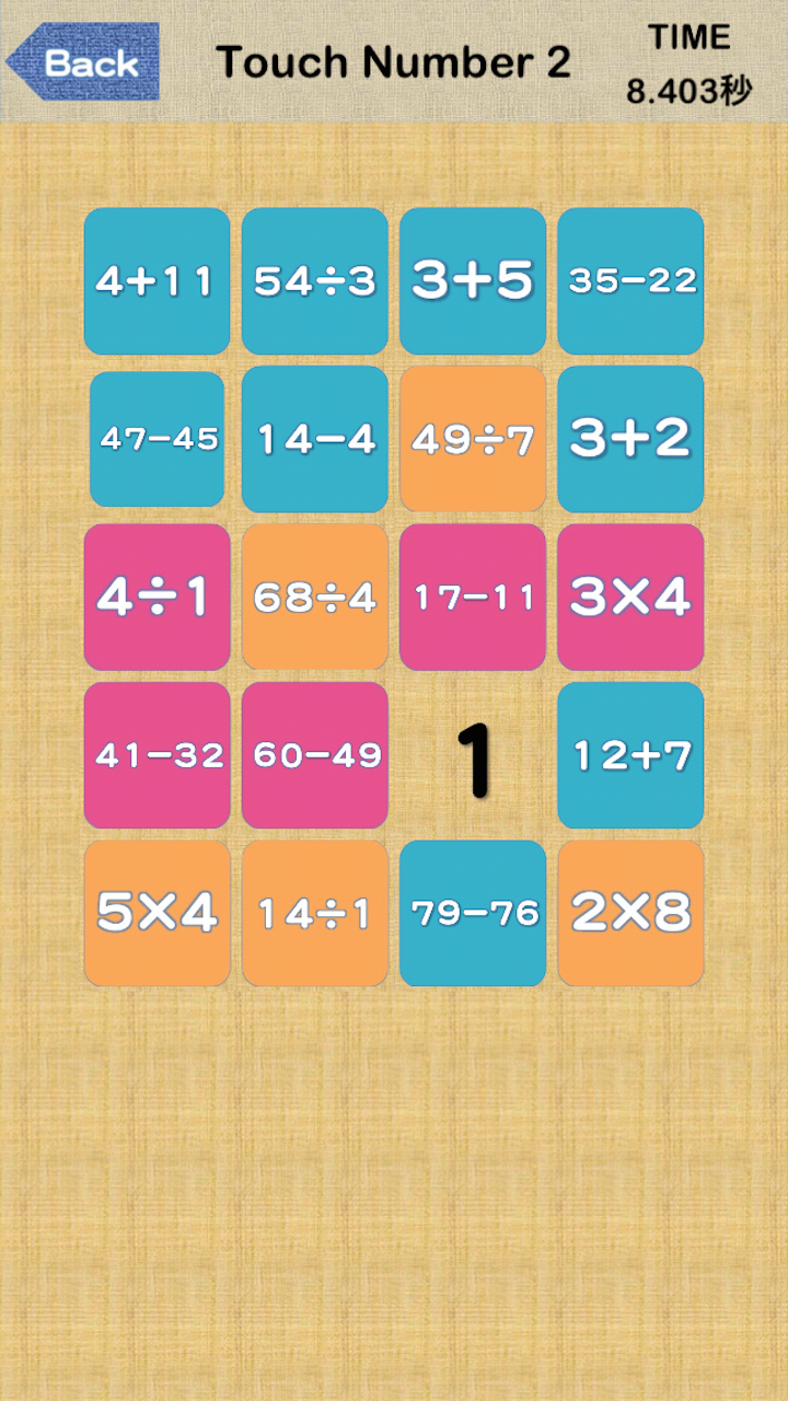 Math Numbers Free - App on the Amazon Appstore