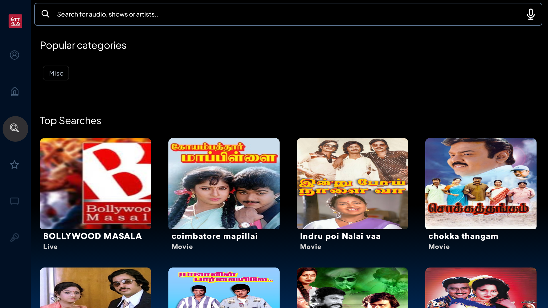 OTT Plus - App on Amazon Appstore
