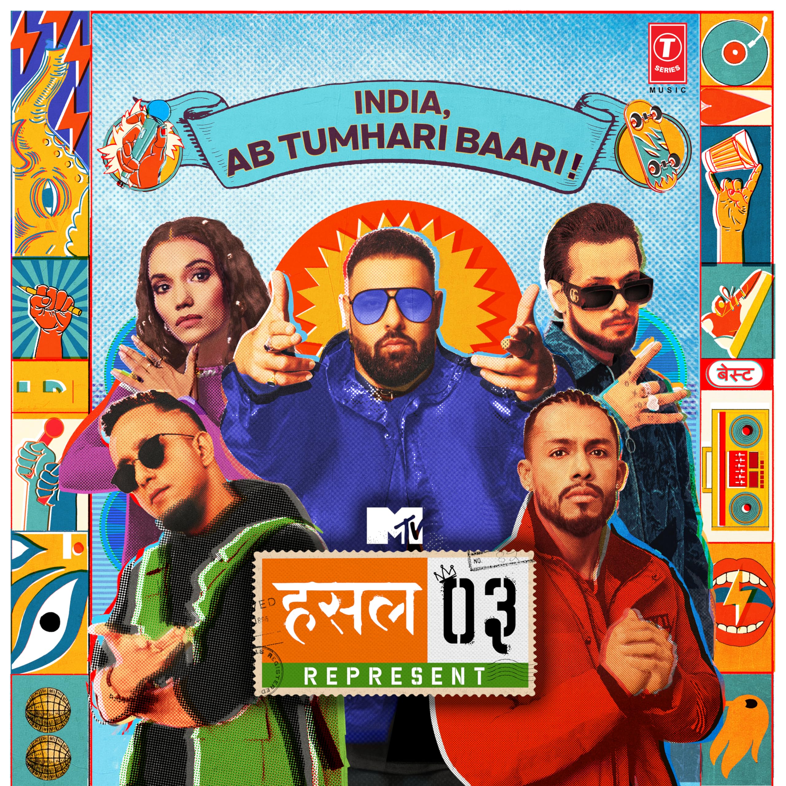 Unblock [Explicit] song by Uday & INFRNO from Unblock [Explicit] on ...