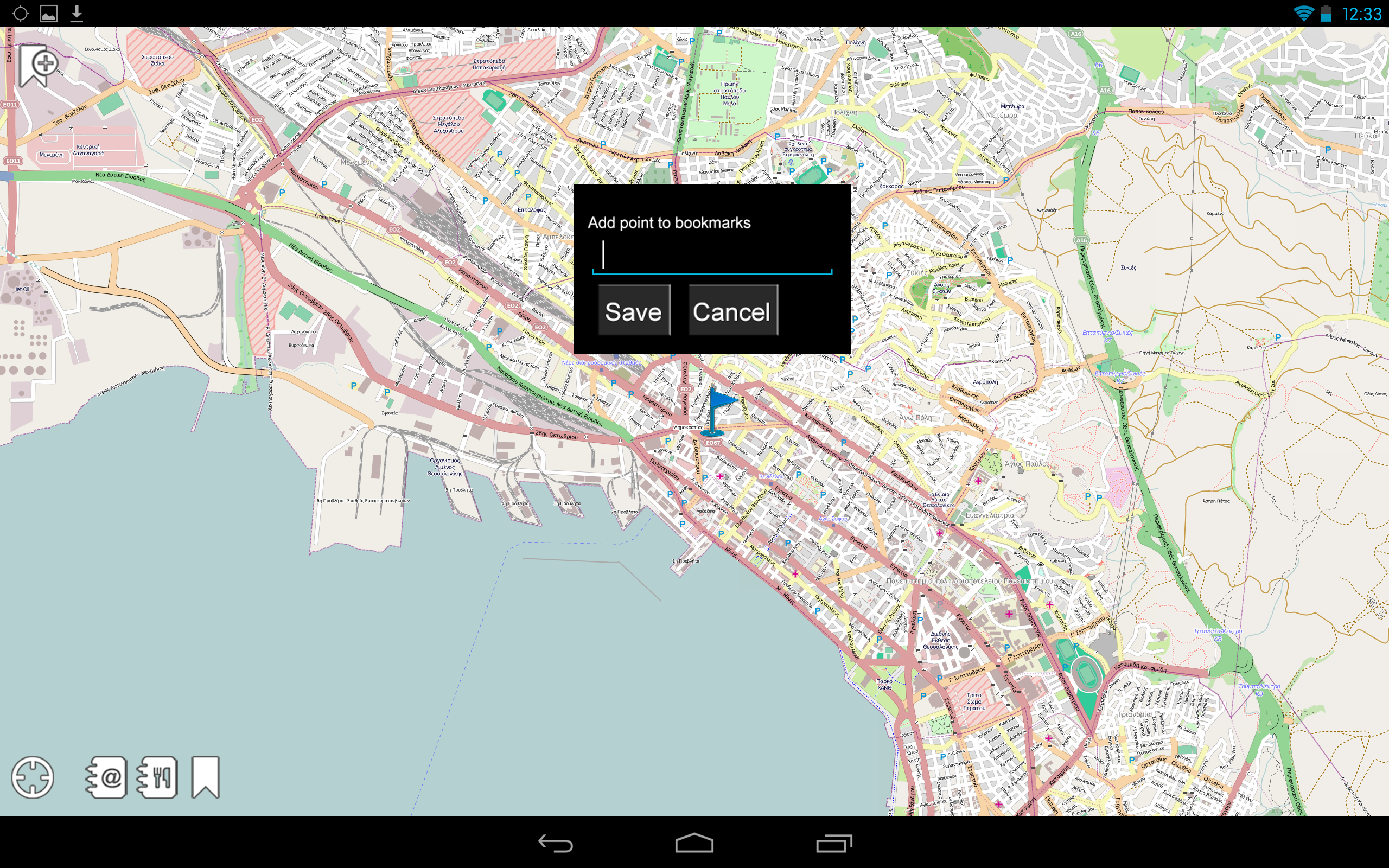 Salonicco, Grecia Offline Mappa - Smart Sulutions: app su Amazon Appstore