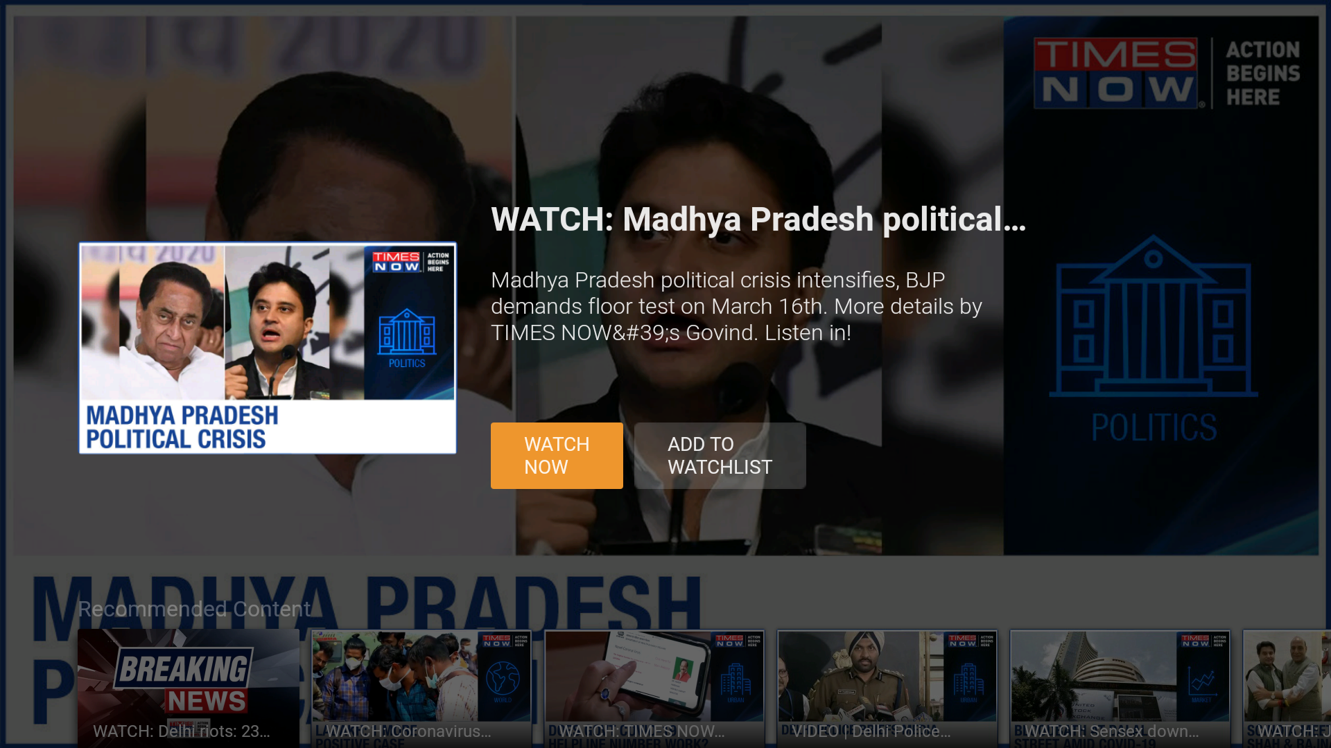 Times Now - English News India - App on the Amazon Appstore