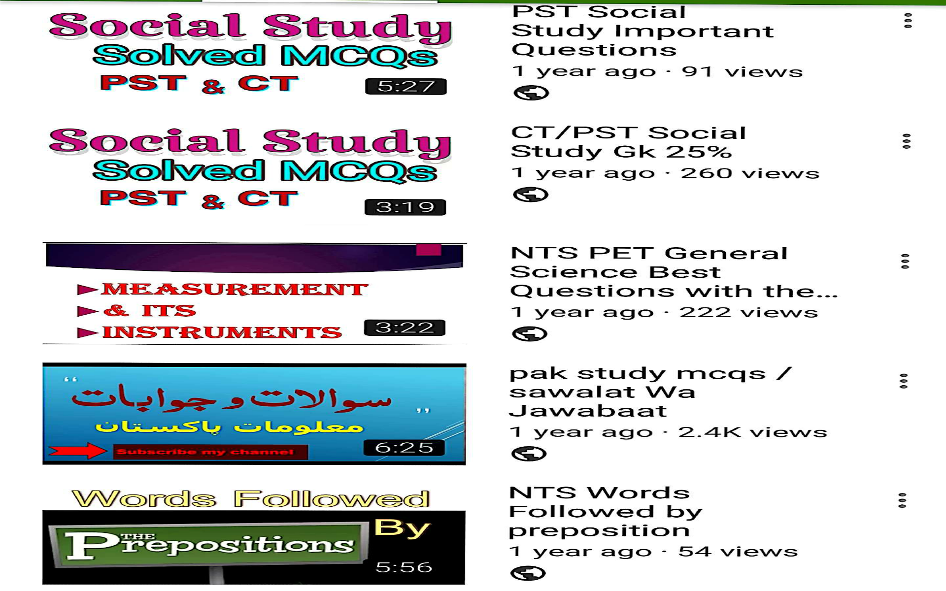 NTS MCQs Videos:Amazon.com:Appstore for Android