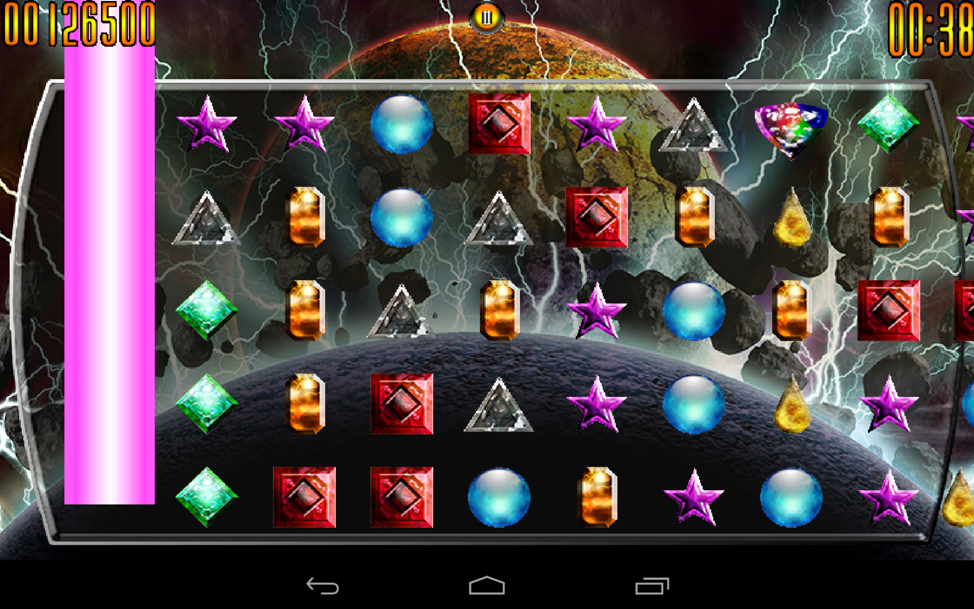 GEMINOE Lite - App on Amazon Appstore