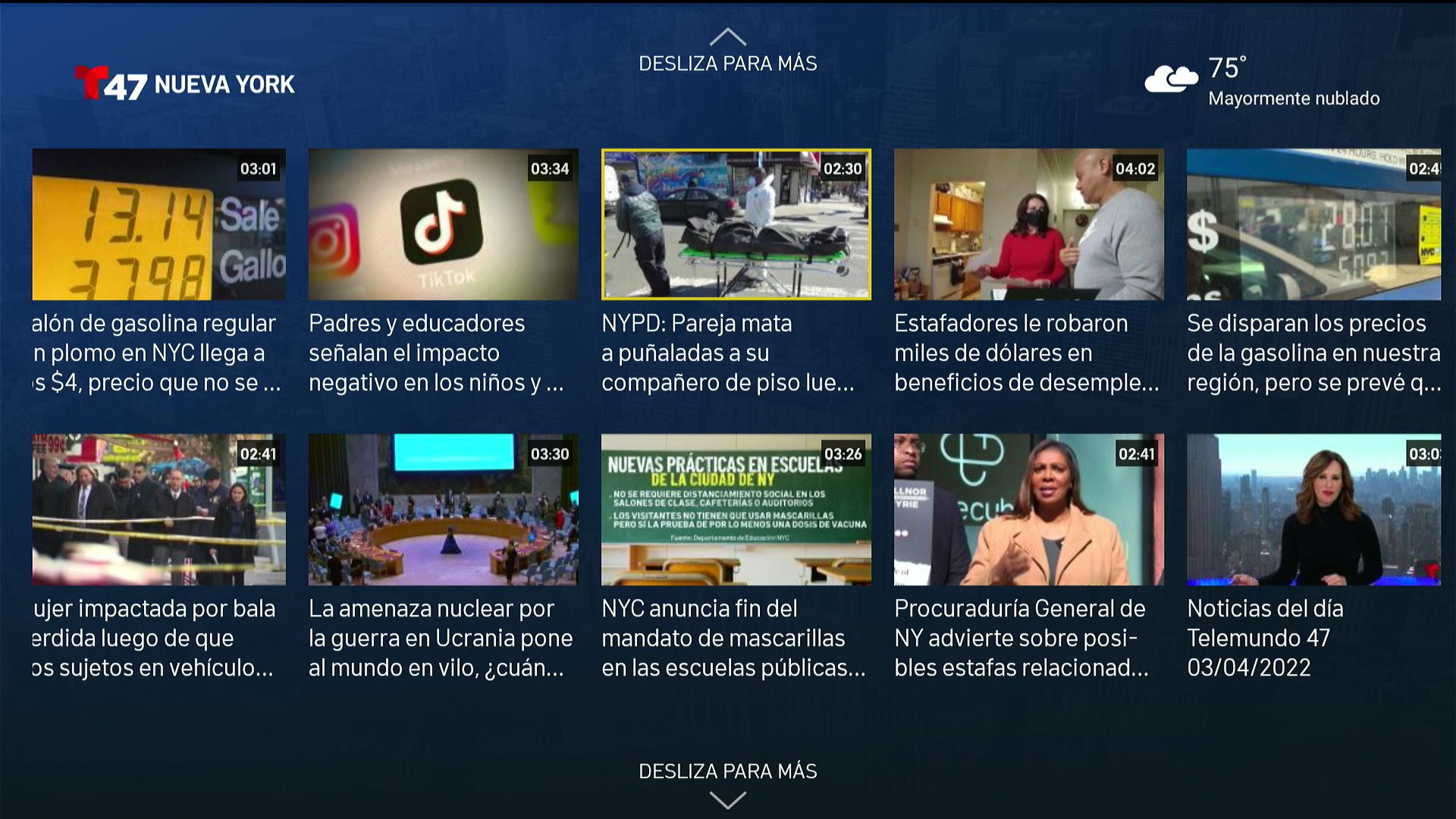 Telemundo 47 - App on Amazon Appstore