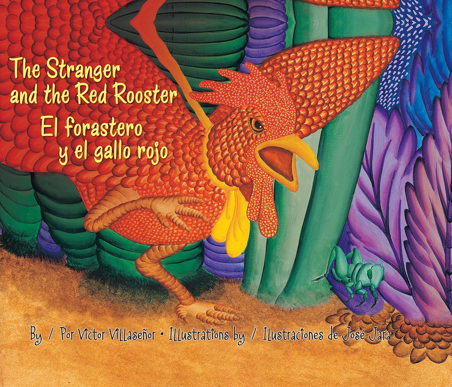 The Stranger and the Red Rooster / El forastero y el gallo rojo (Piñata ...