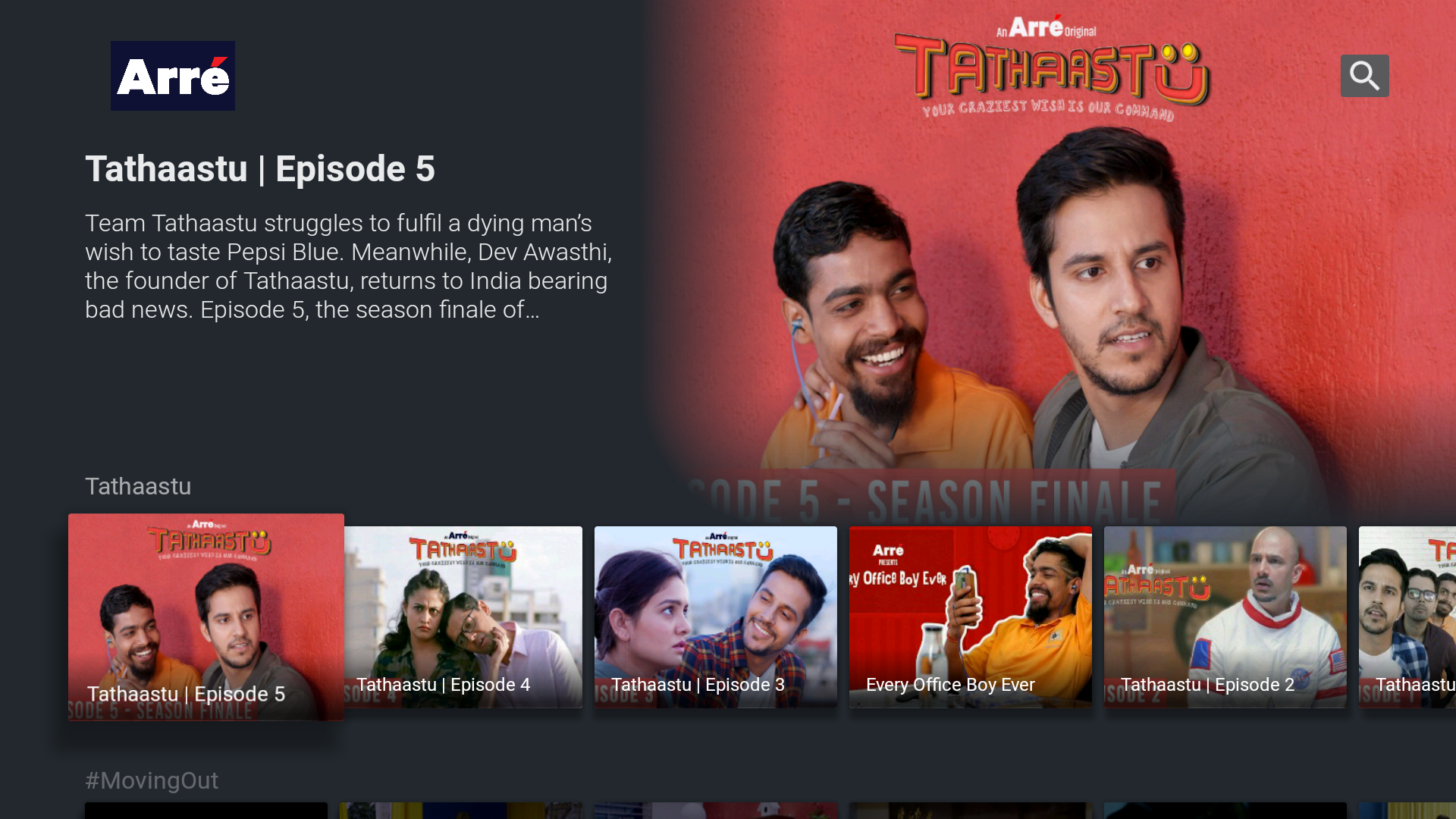 Arre [Android] - App on Amazon Appstore