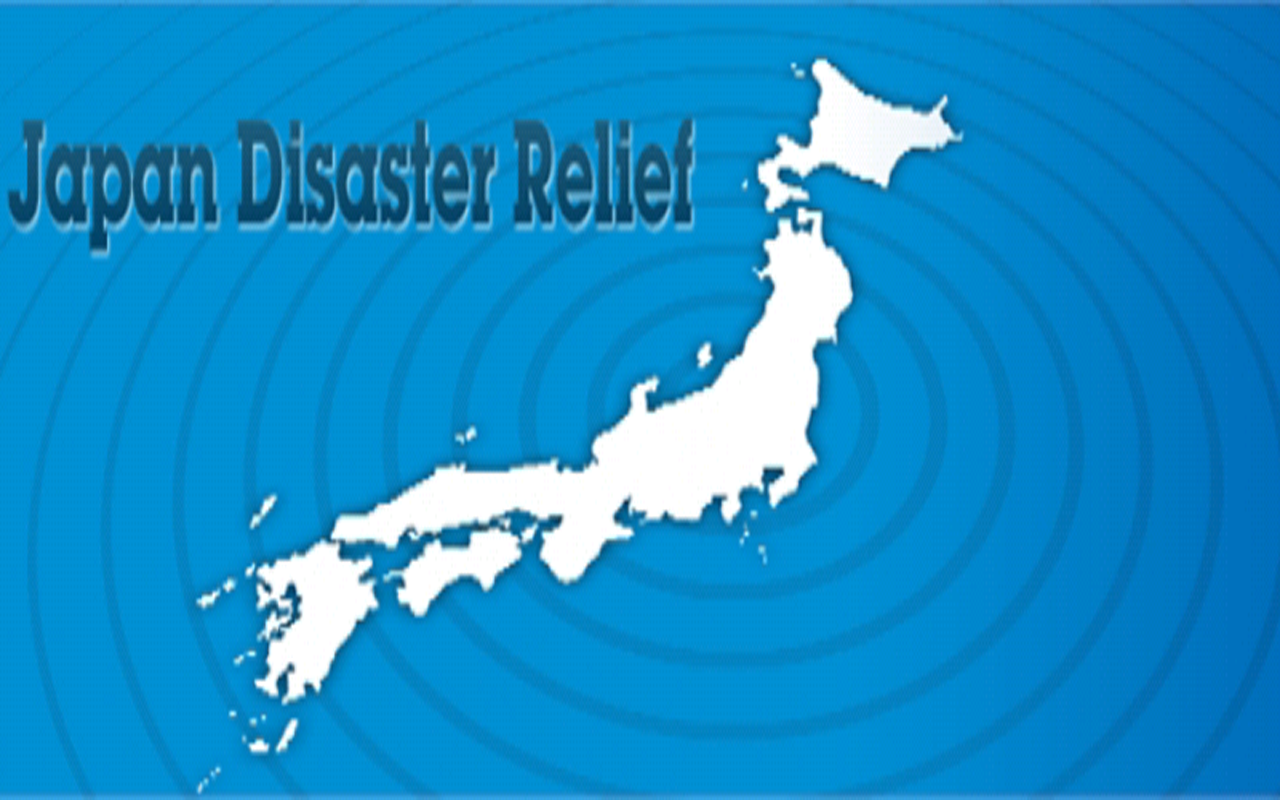 Japan Disaster Relief - App on Amazon Appstore