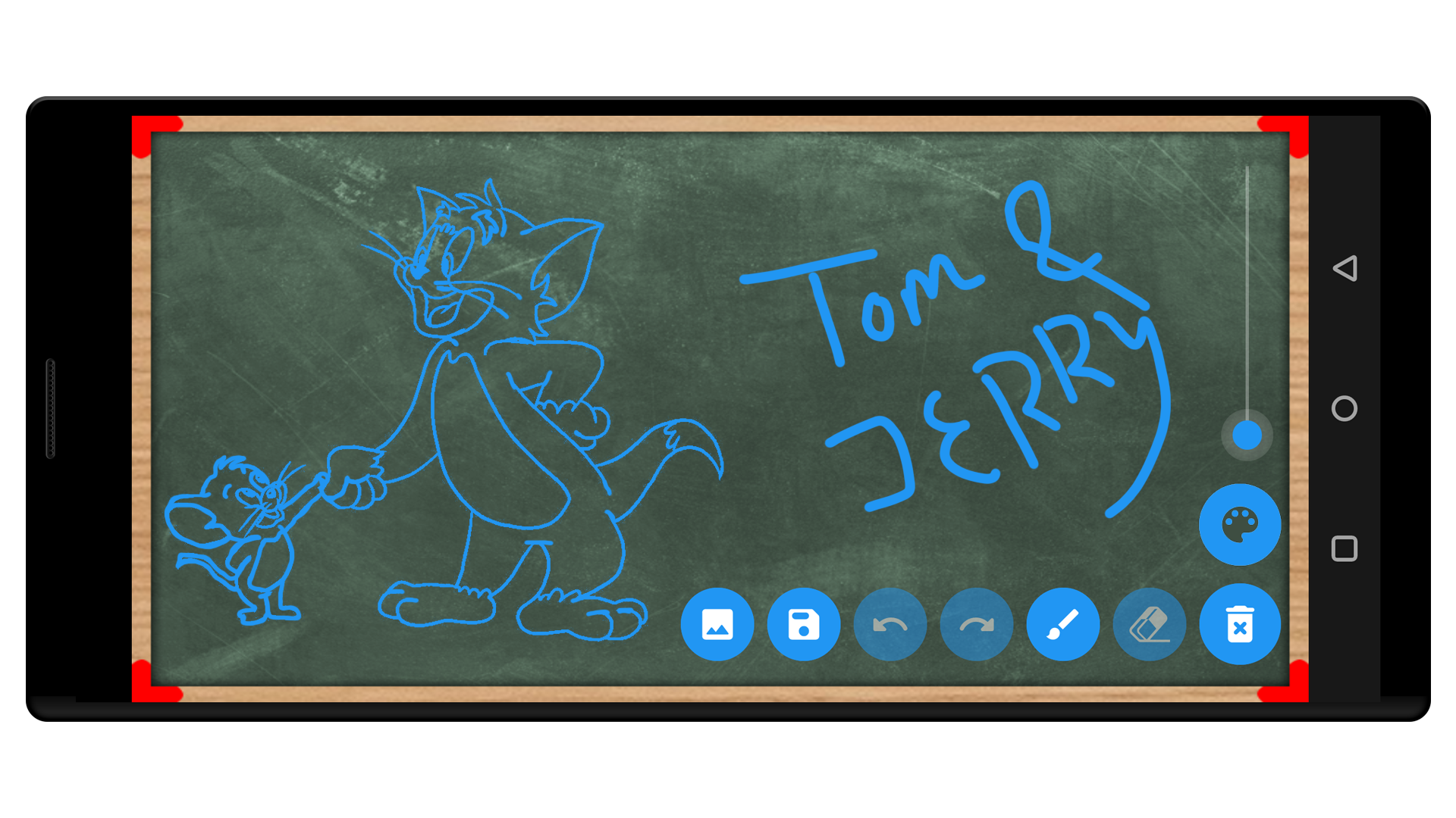 GreenBoard Drawing & Learning Slate:Amazon.com:Appstore for Android
