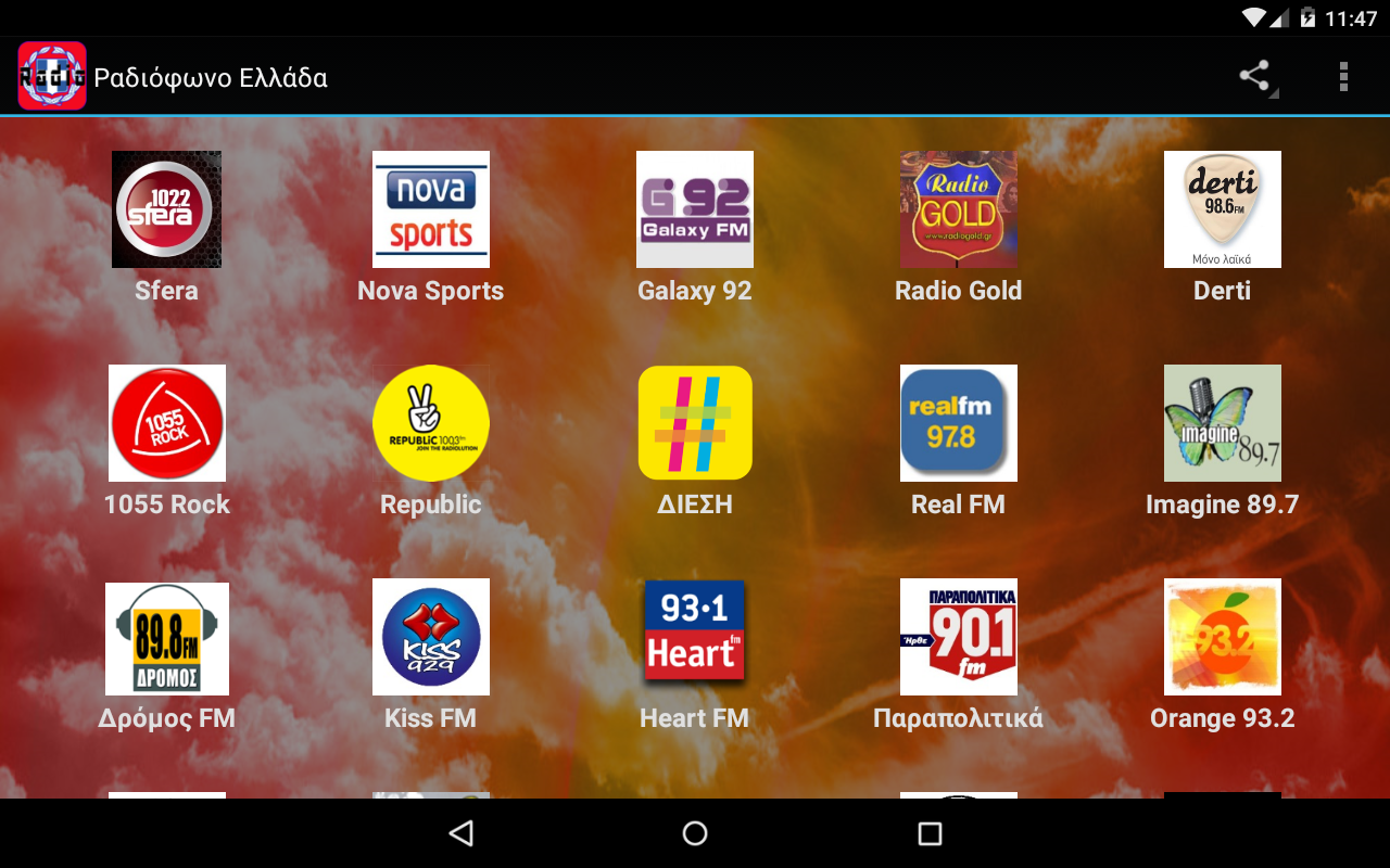 Greece Radios - App on Amazon Appstore