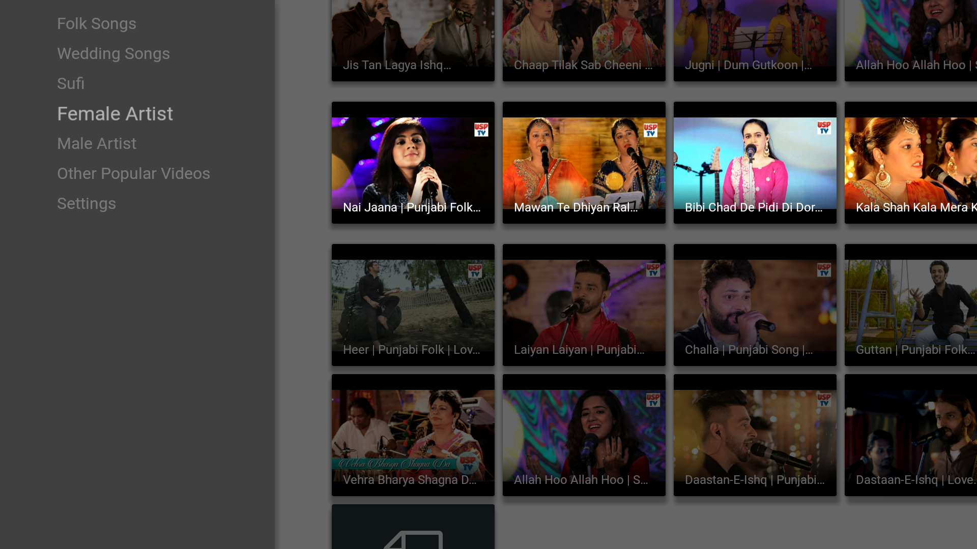USP TV: app su Amazon Appstore