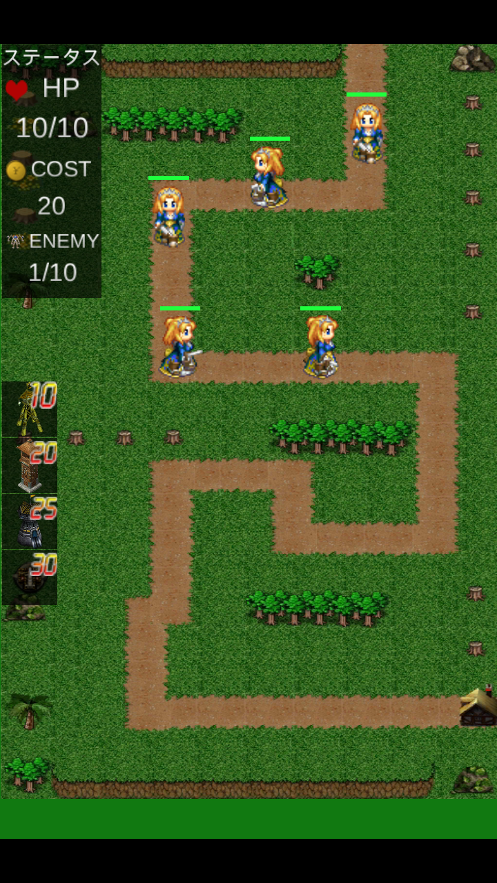 Tower Defense - App on Amazon Appstore