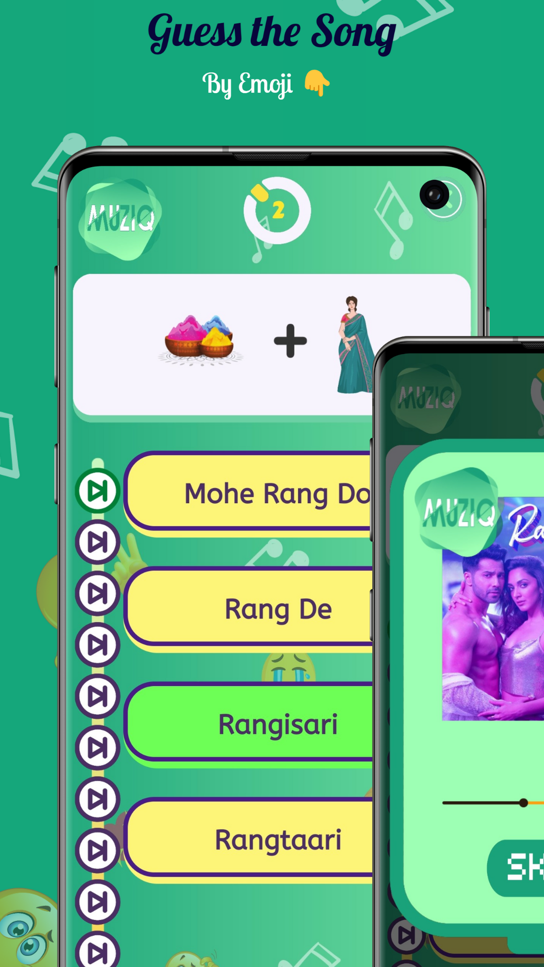 MuziQ - App on Amazon Appstore