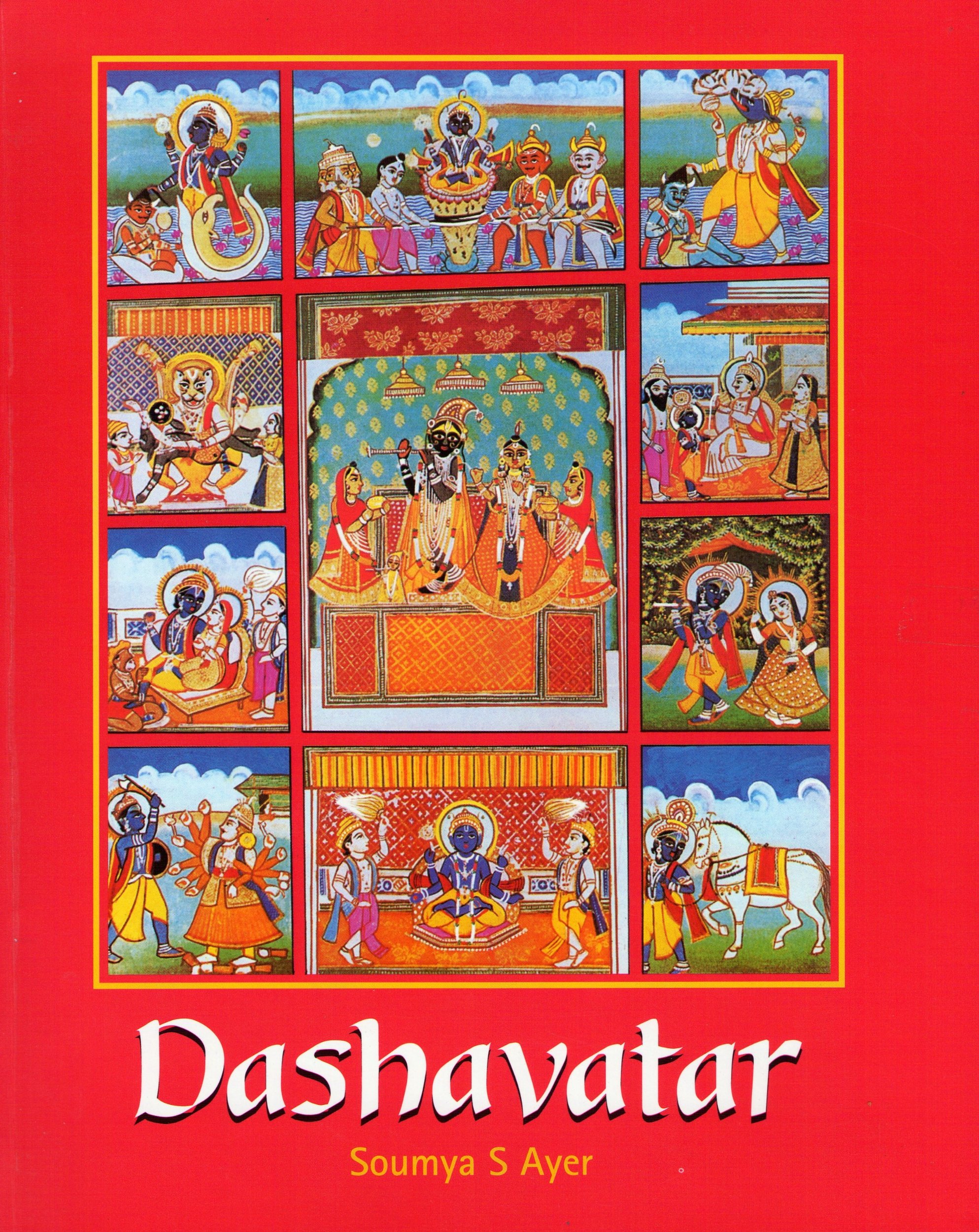 Buy Dashavatar Book Online at Low Prices in India | Dashavatar Reviews ...