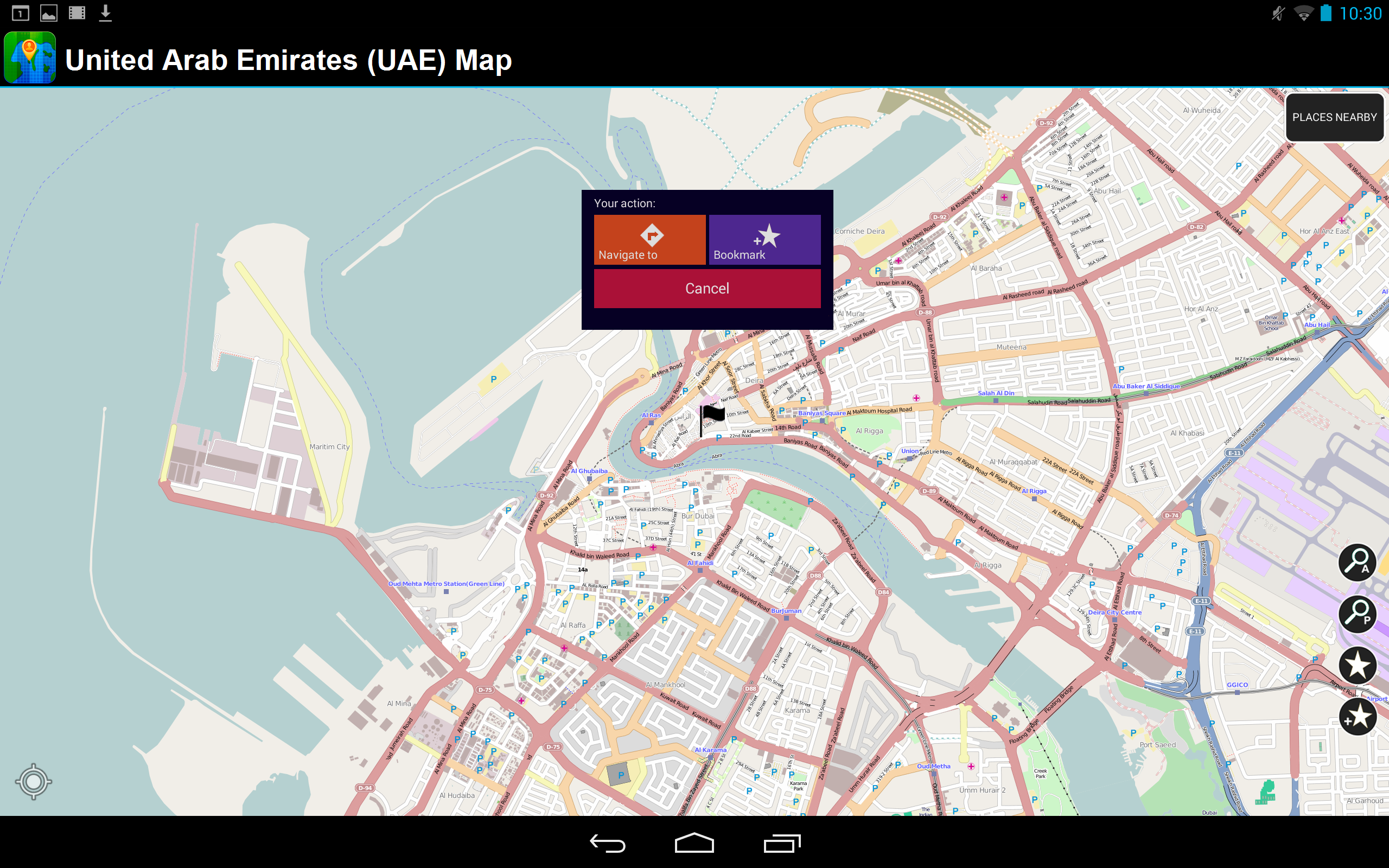 United Arab Emirates (UAE) - Offline Map - App on Amazon Appstore