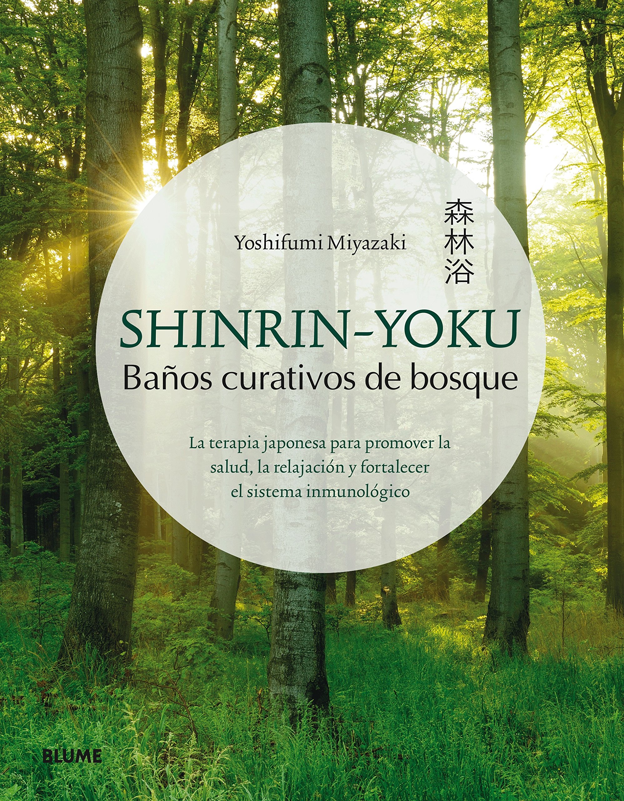 Shinrin Yoku Banos Curativos De Bosque Hardcover Illustrated 1 July ...