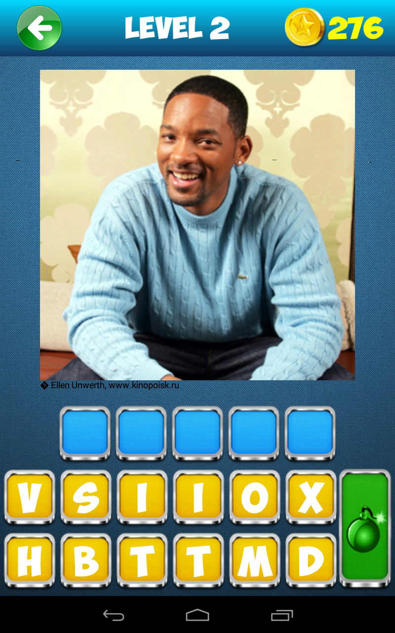 Guess Picture: Celebrities - App on Amazon Appstore