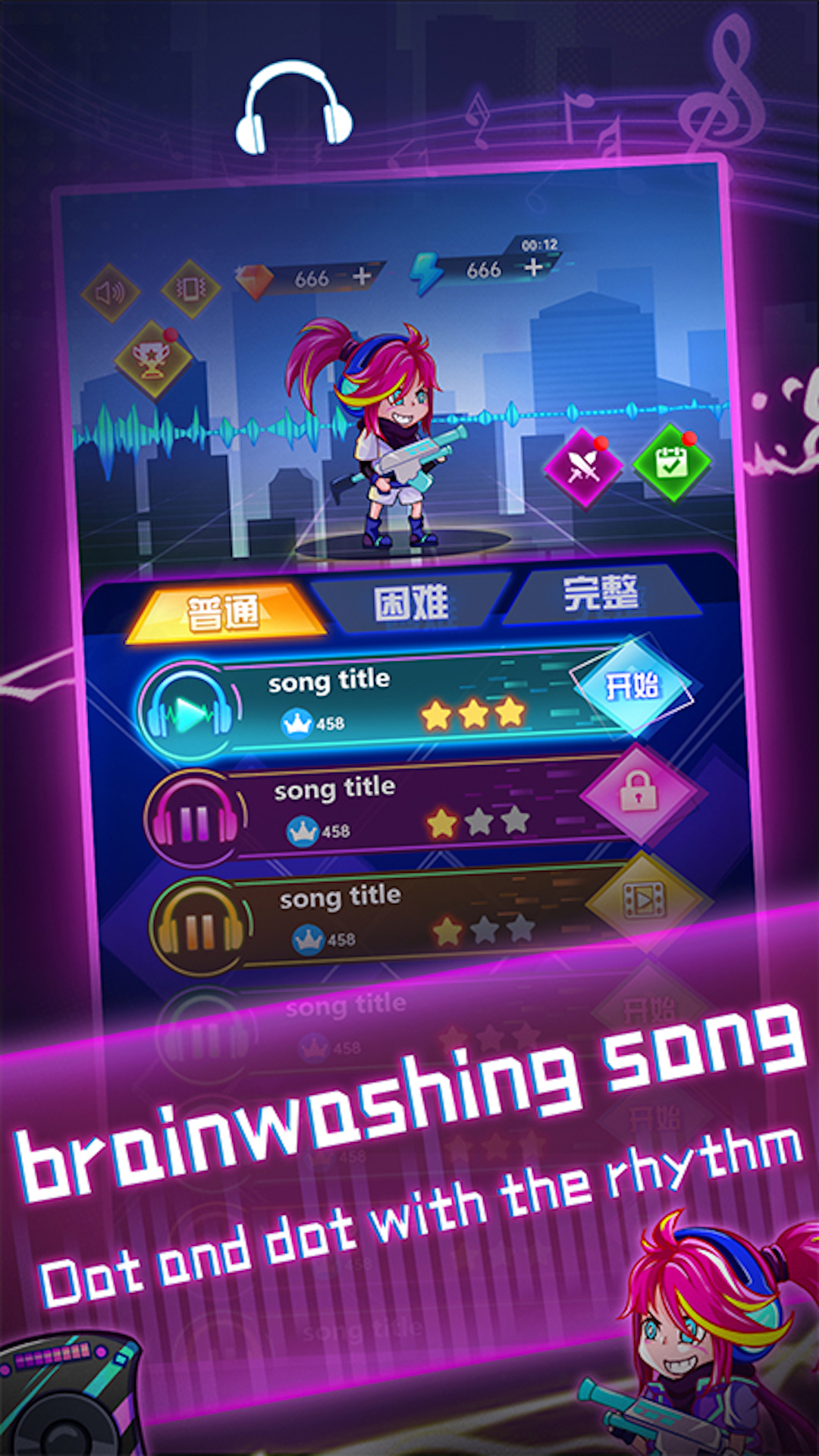 Rhythm sharpshooter game-Amazonアプリストアのアプリ
