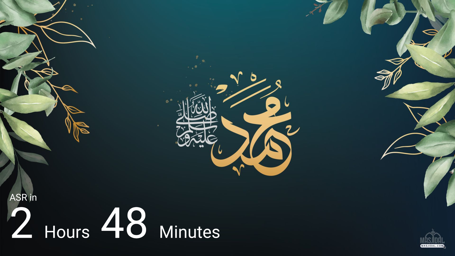 Masjidal Athan+ TV - App on Amazon Appstore