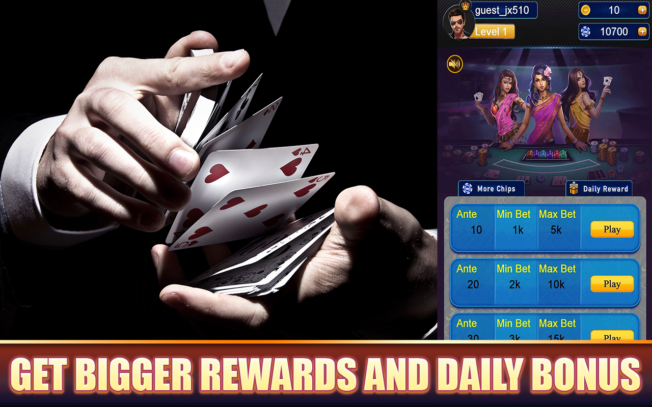 Rummy IN-OUT [Bet for Middle Card]:Amazon.in:Appstore for Android
