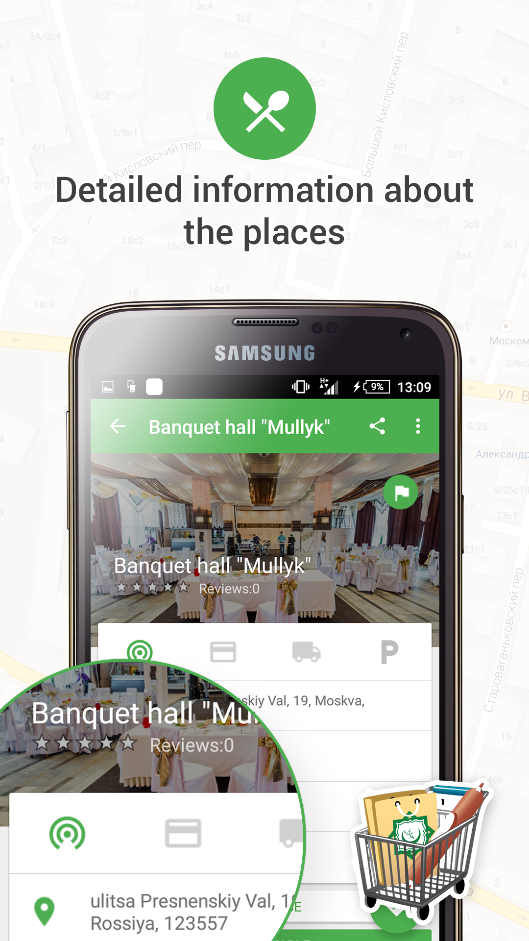 HalalGuide:Mosques,Salat,Qibla - App on Amazon Appstore